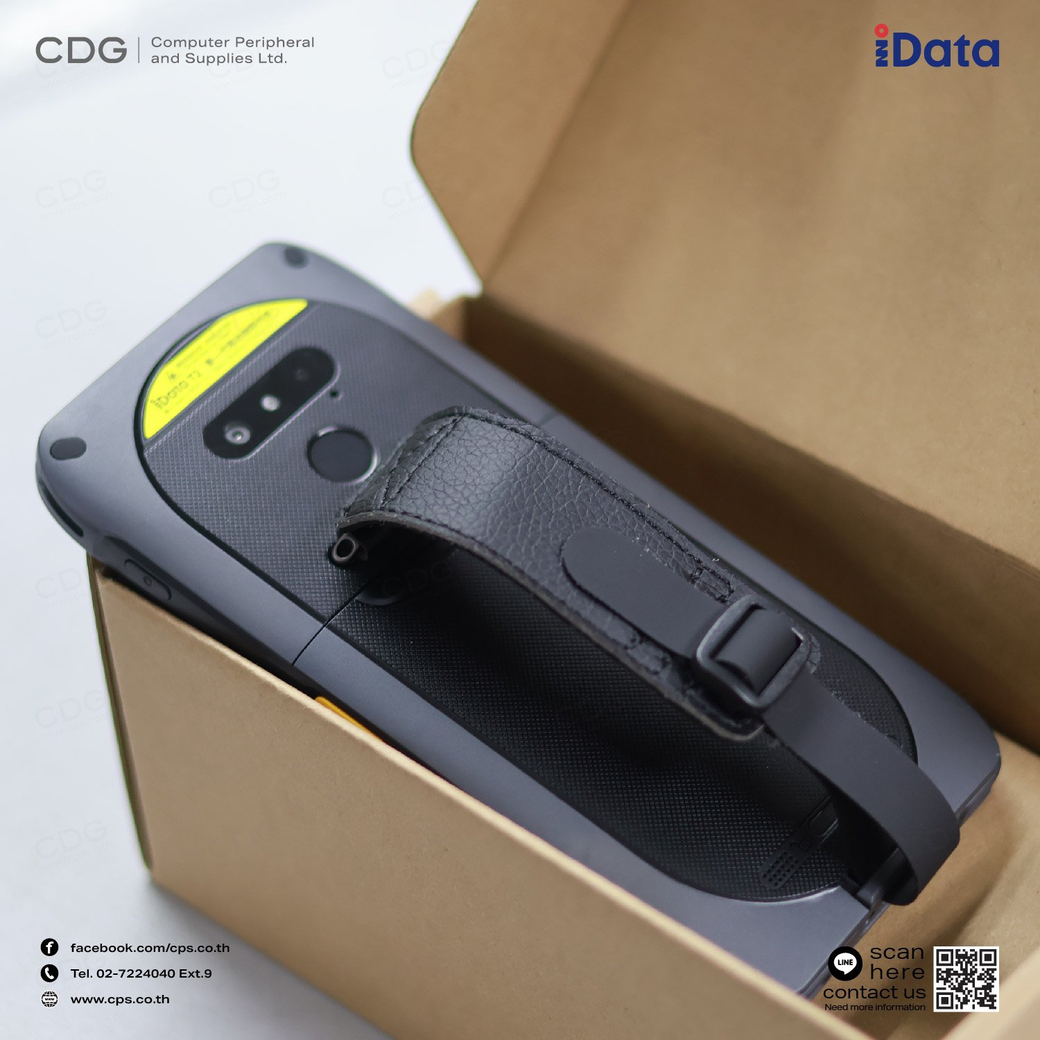 iData T2 UHF Mobile Computer 5G high performance - cps