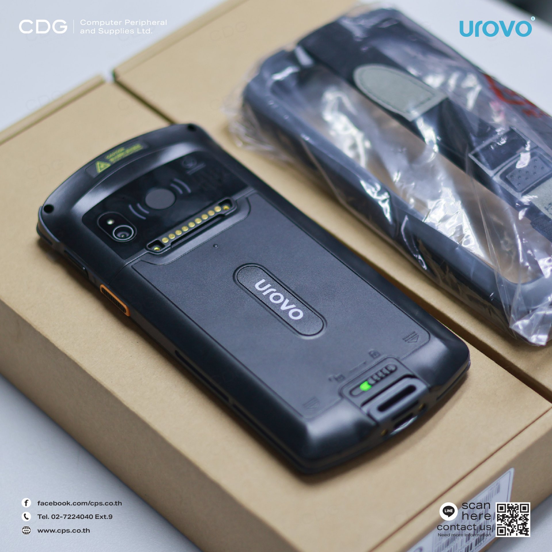 เครื่องอ่านบาร์โค้ดมือถือ Mobile Computer Urovo รุ่น DT50S - cps