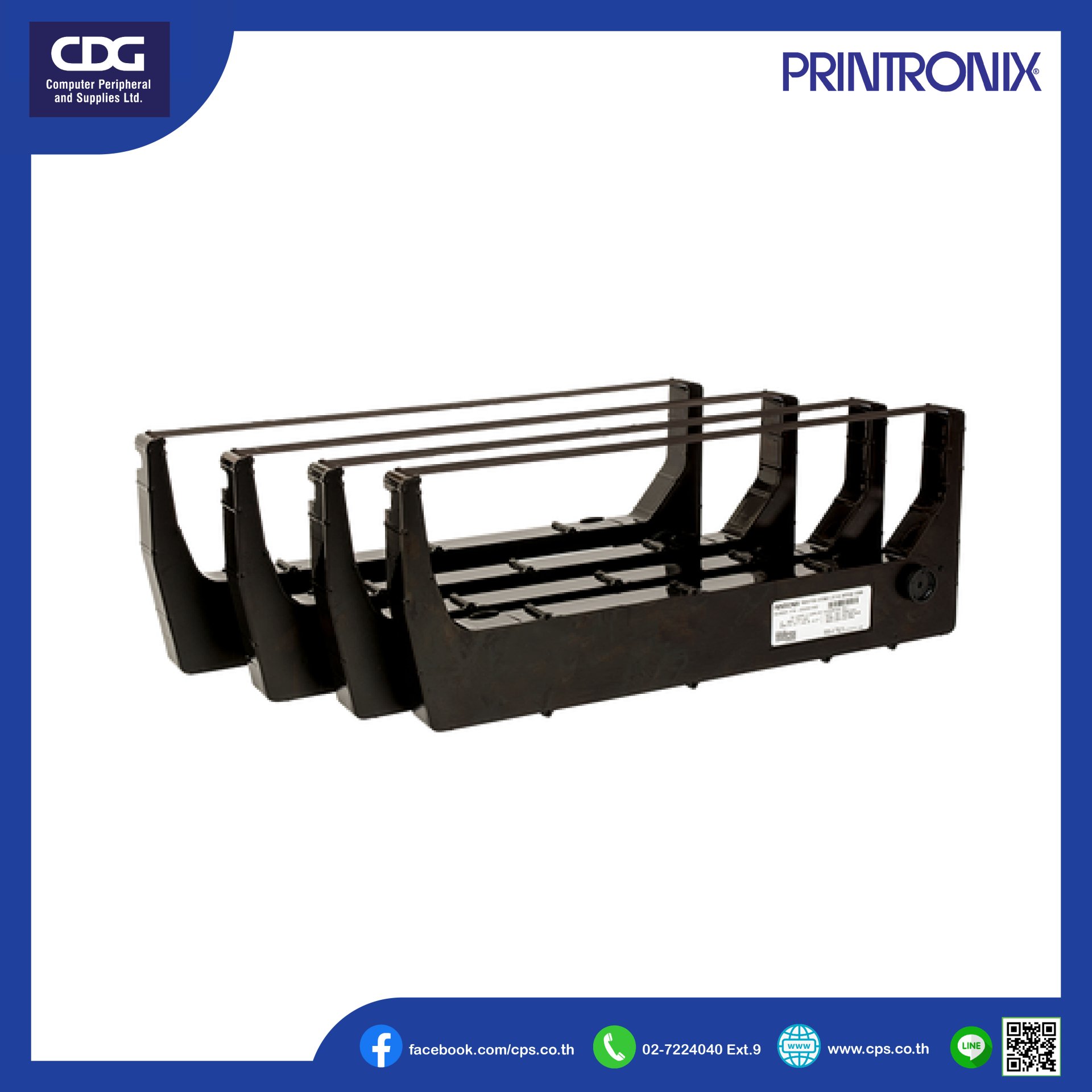 ตลับหมึก Printronix P8000 / P7000 Extended Life OpenPrint HD Cartridge (ของแท้ 100%) - cps