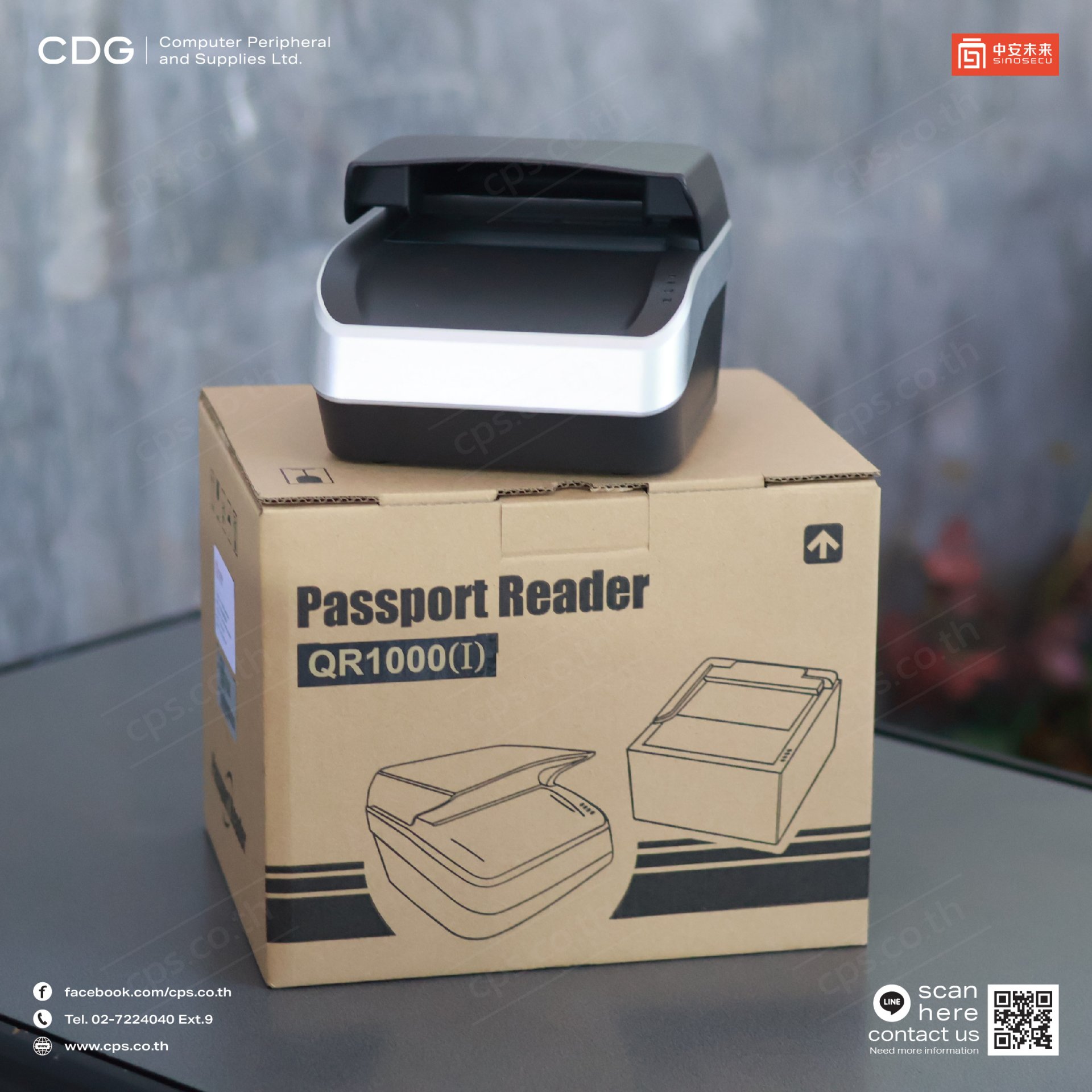 Passport Reader Smart Model QR1000 - cps