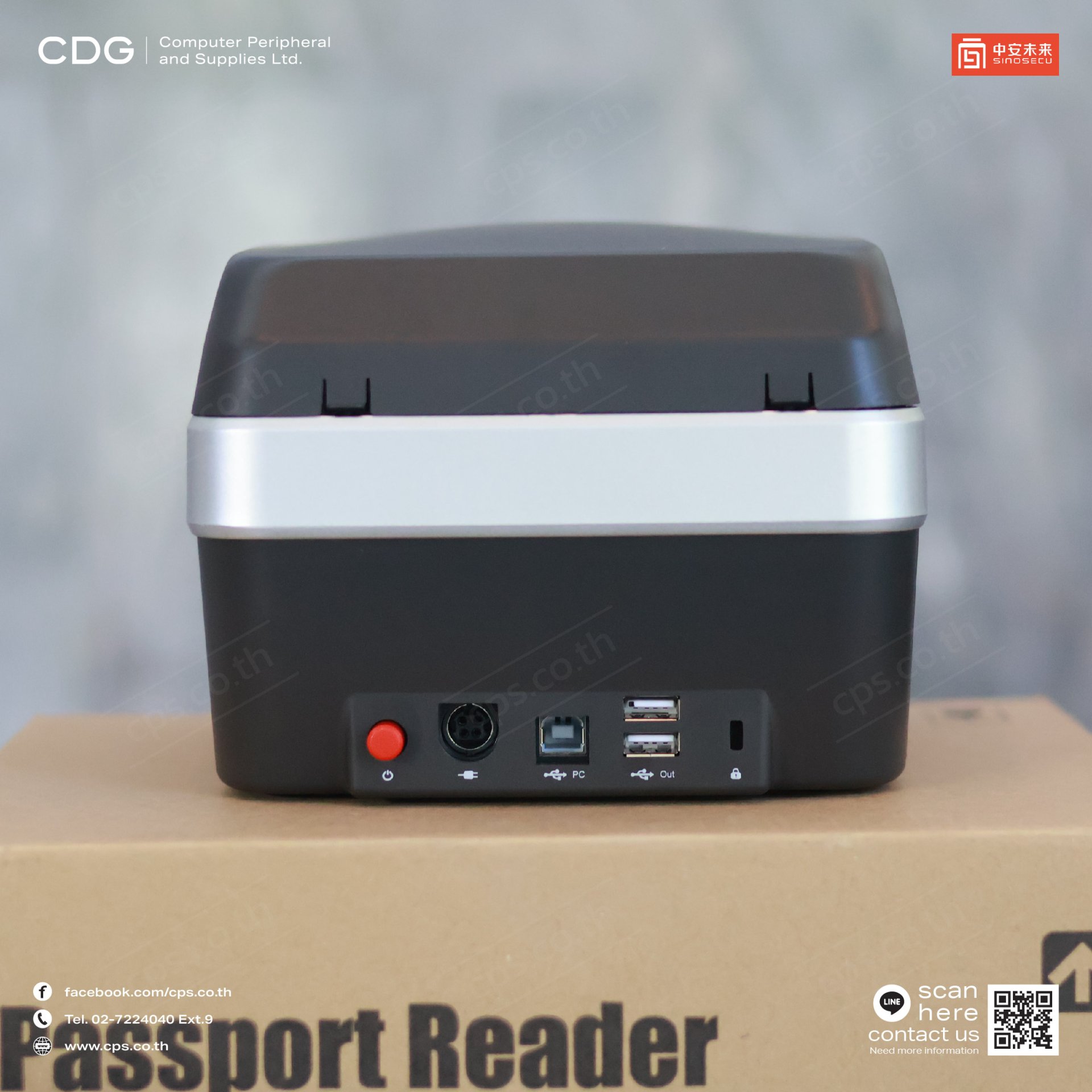 Passport Reader Smart Model QR1000 - cps