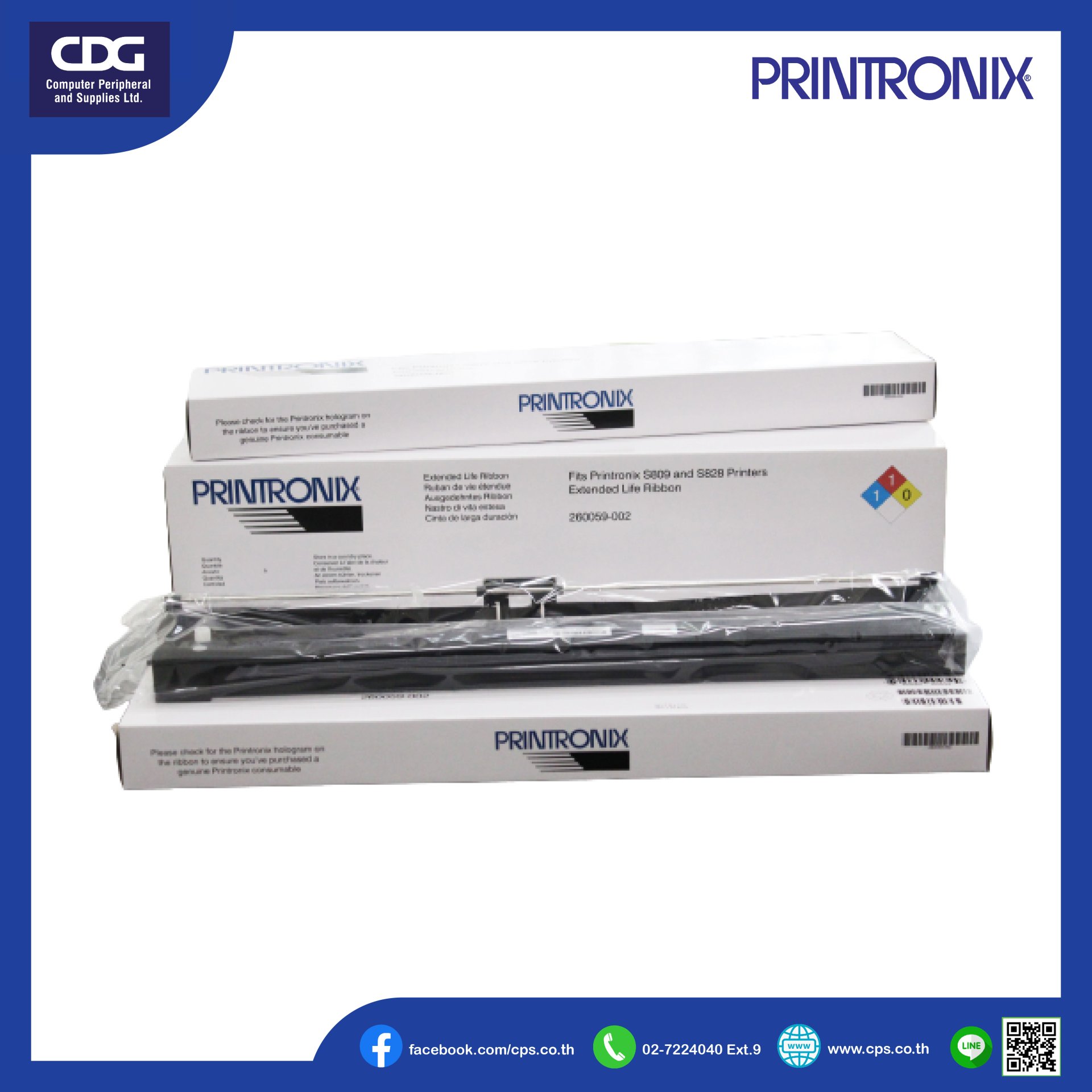 ตลับผ้าหมึก Printronix สำหรับเครื่องพิมพ์รุ่น S809 - cps