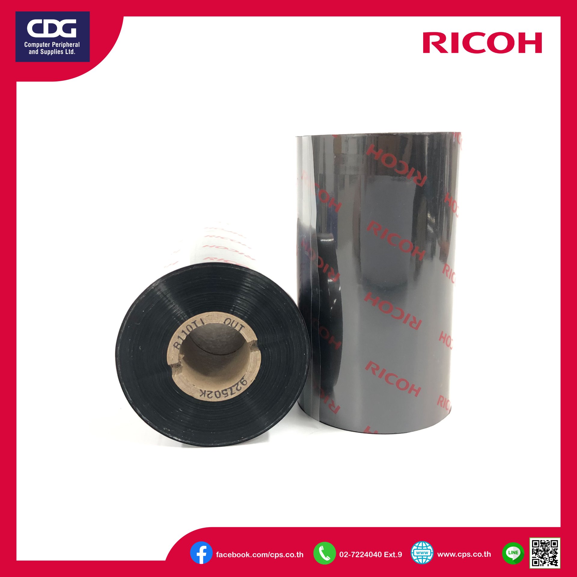 Ricoh Wax-Resin B110Ti (Flat Head Ribbon) - cps