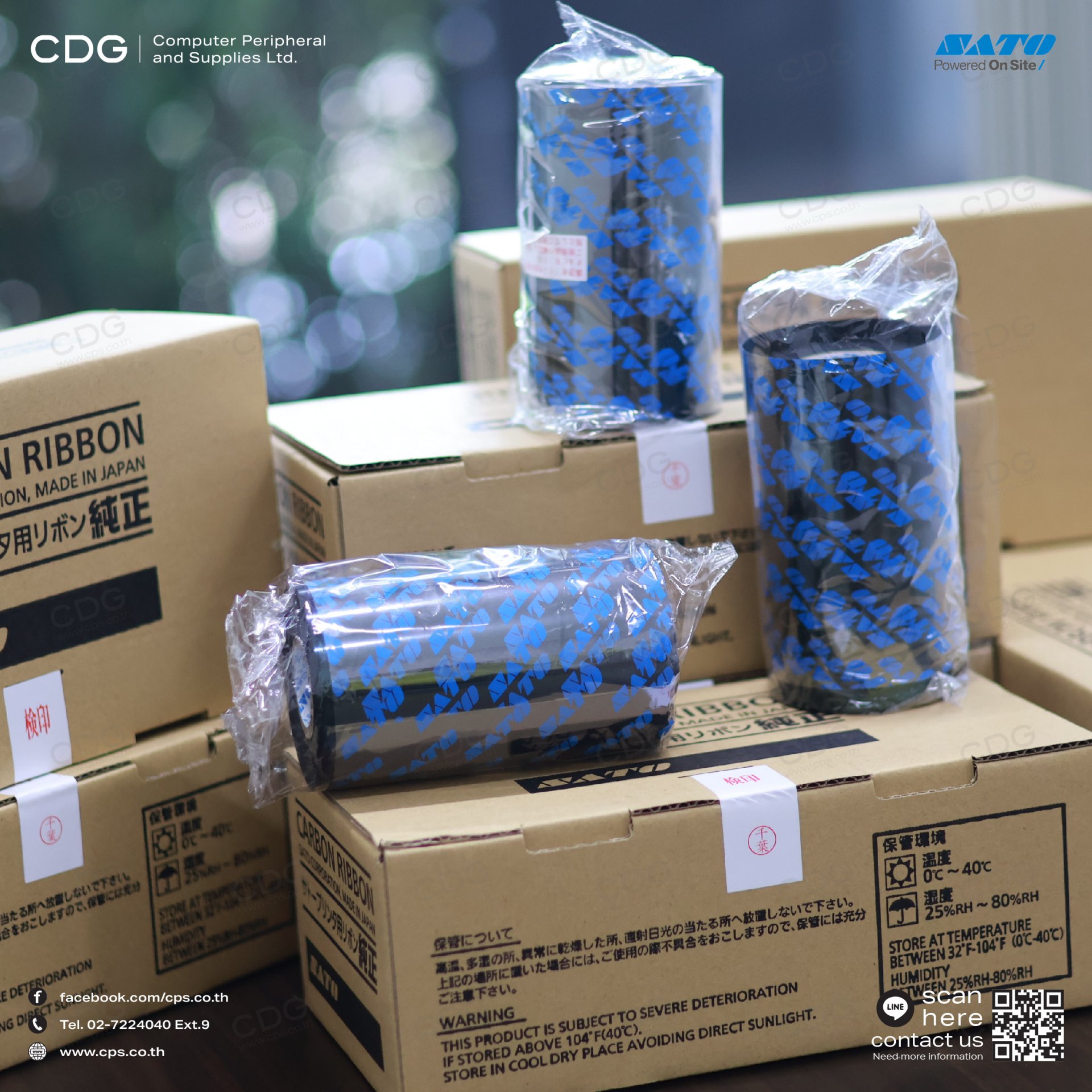 Ribbon Resin Sato T222A - cps