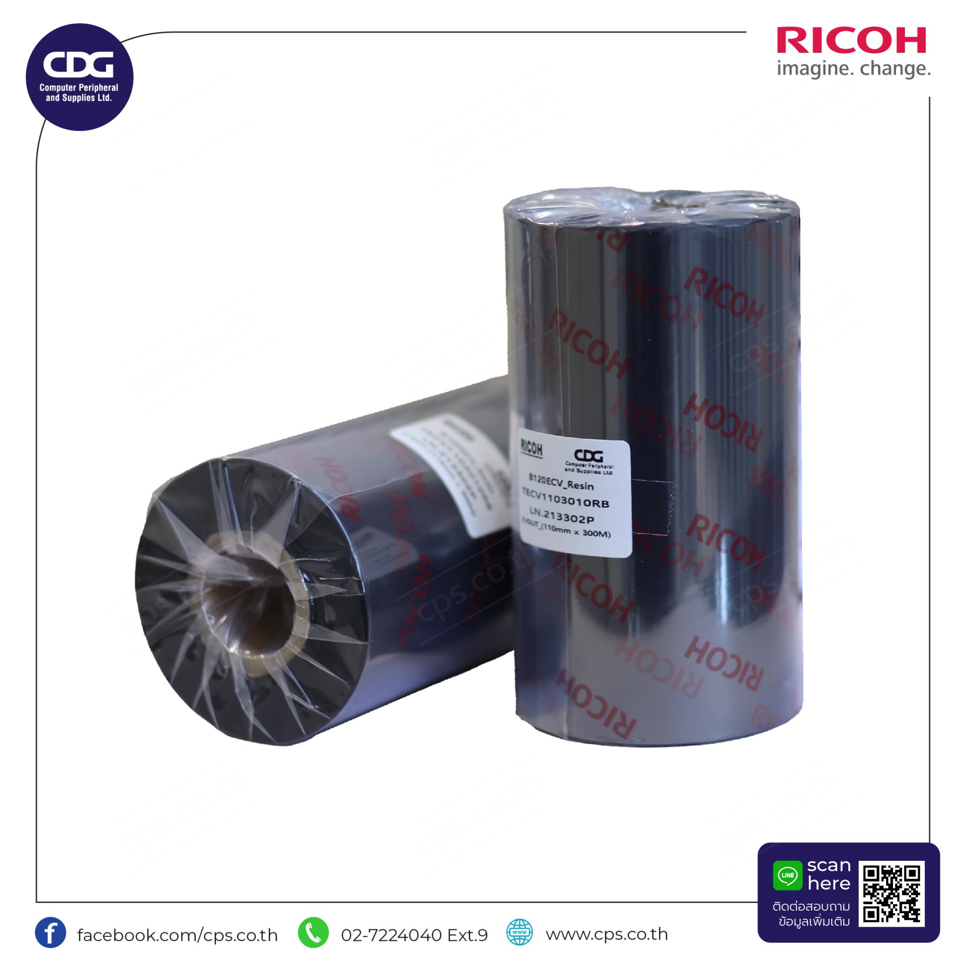 Ribbon Ricoh ชนิด Resin รุ่น B120EC - cps
