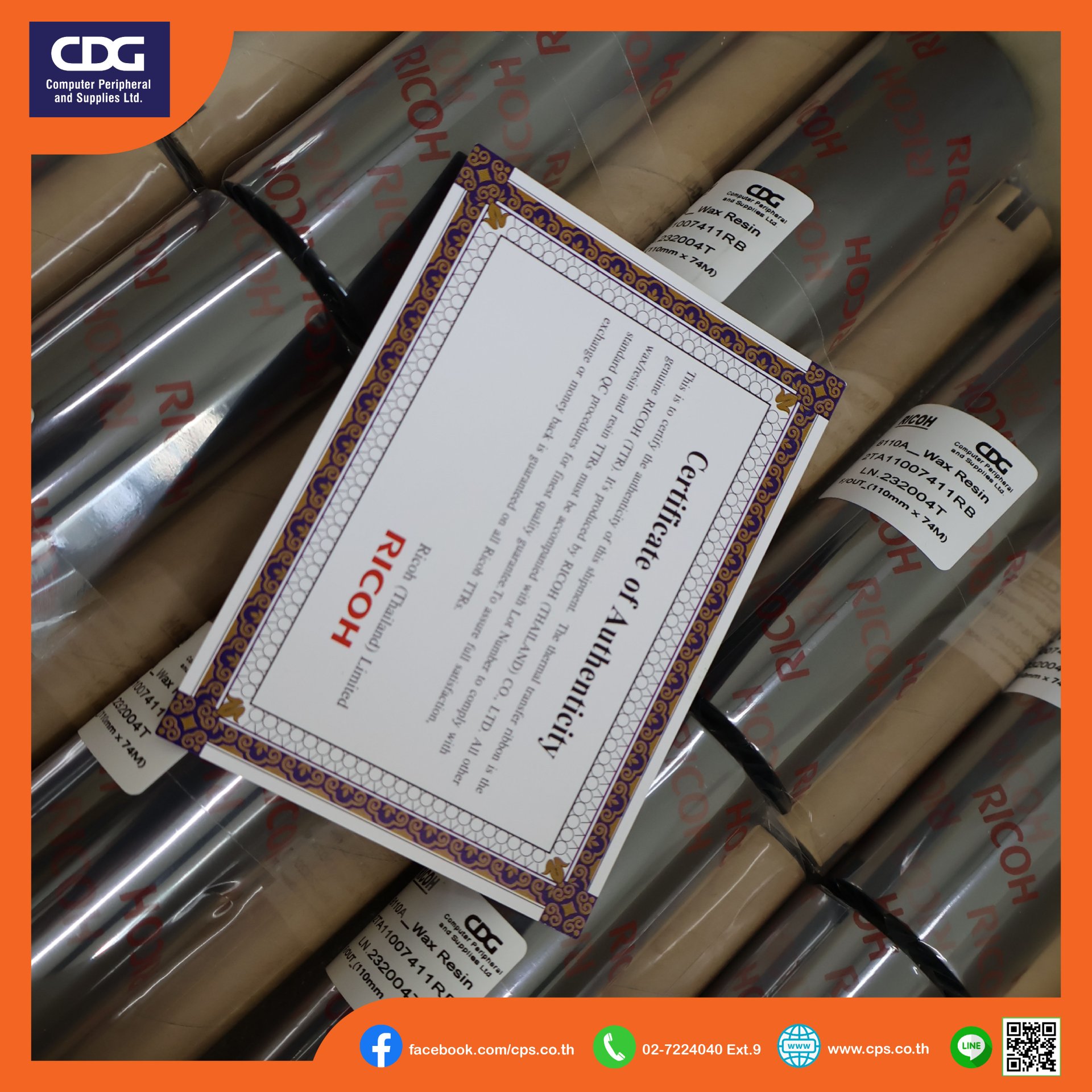 Ribbon Ricoh B110A - cps