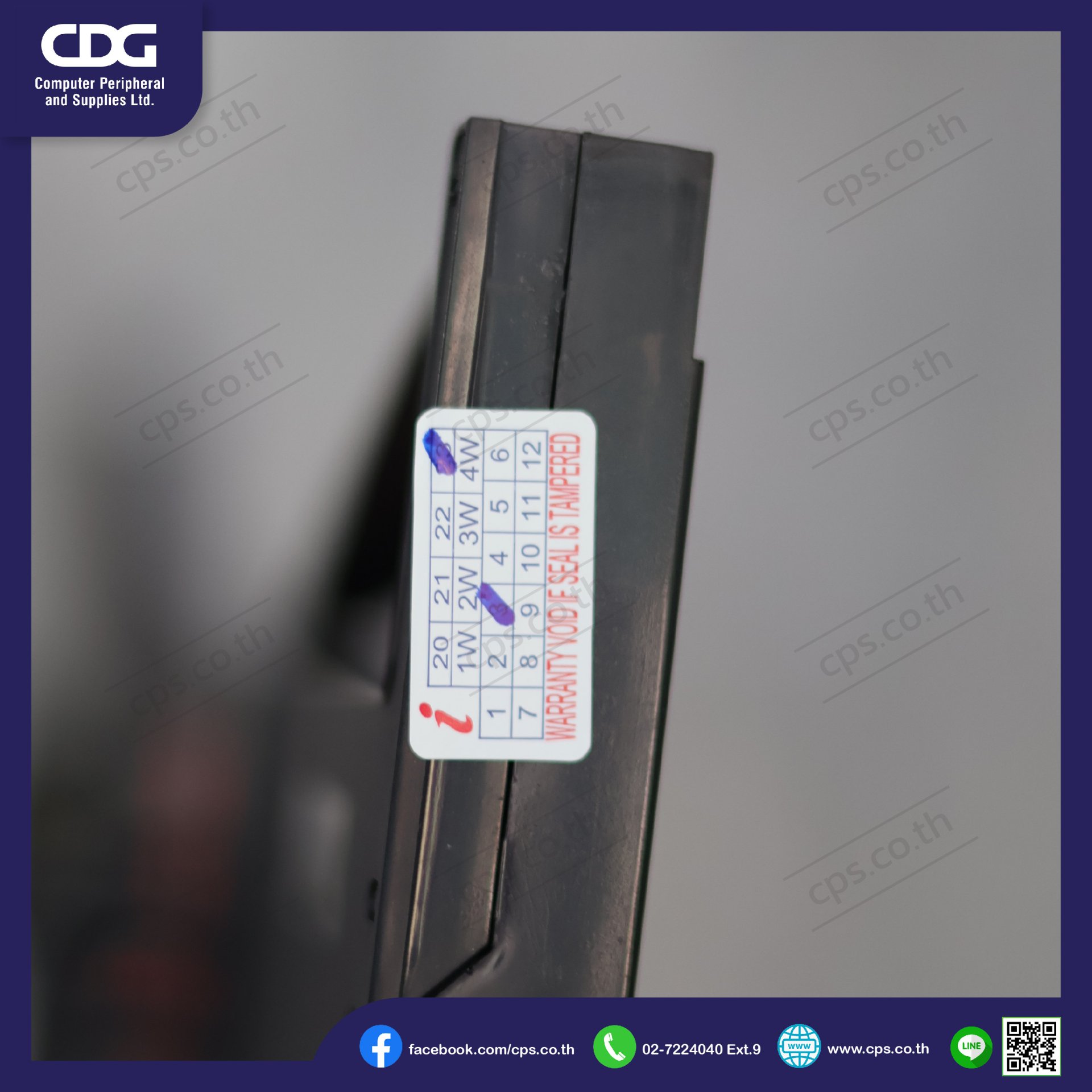 Ribbon Cartridge Seikosha Model SBP-1051 FOR BP9000 - cps