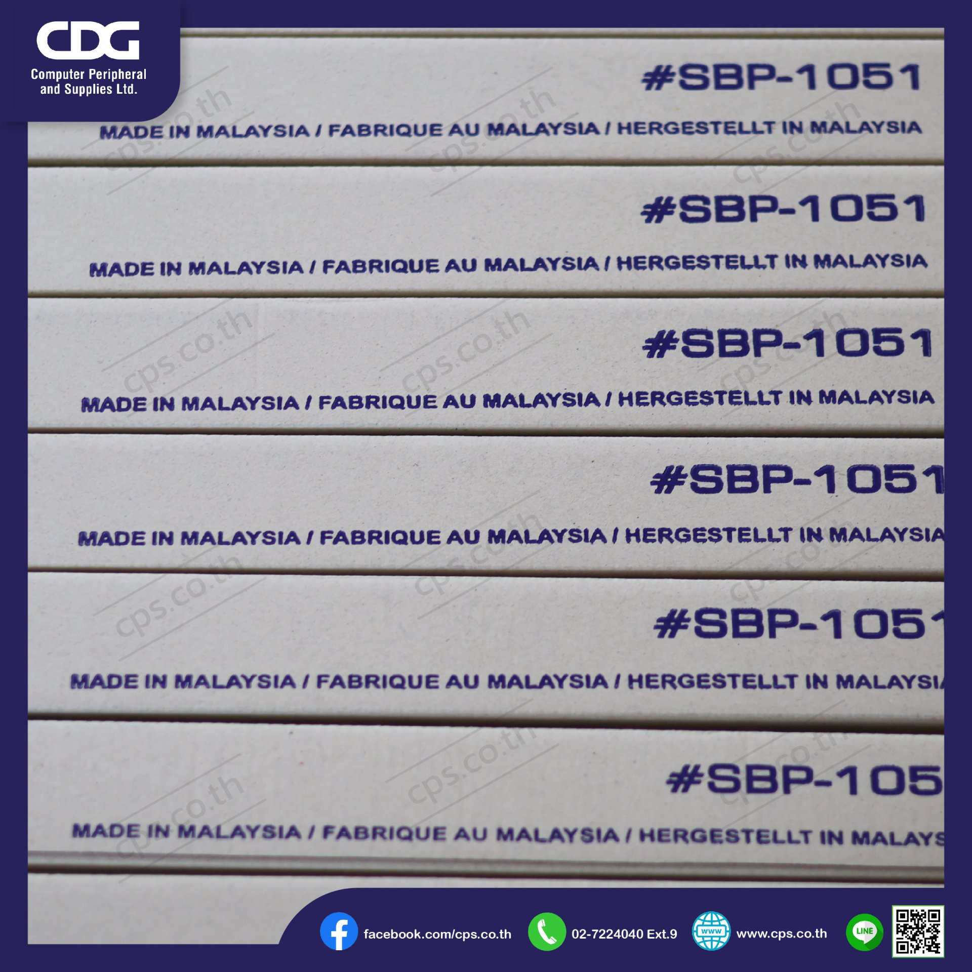 Ribbon Cartridge Seikosha Model SBP-1051 FOR BP9000 - cps