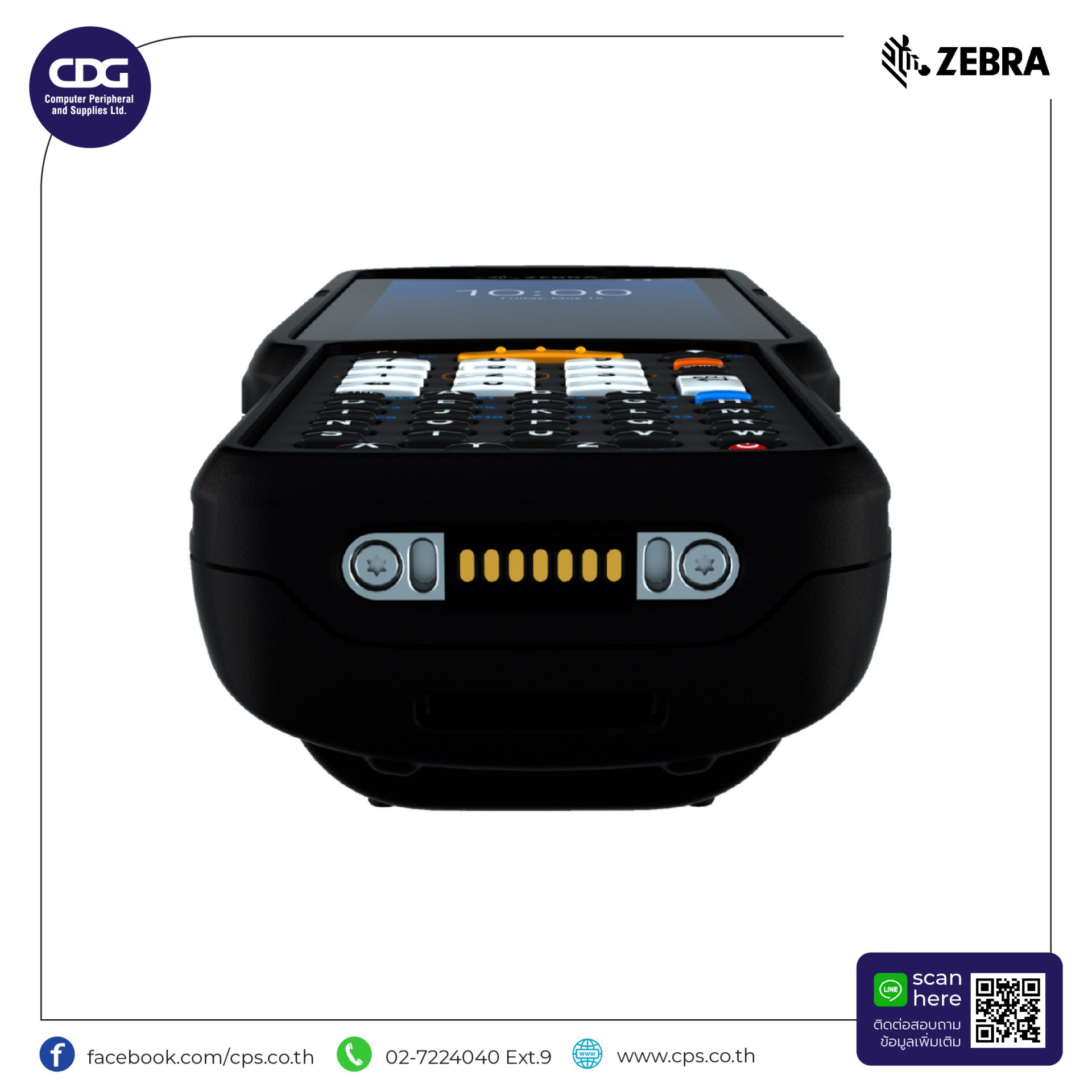 Scanner Zebra MC330X / MC330L-GJ4EG4RW Gun, 4GB RAM/32GB ROM - cps
