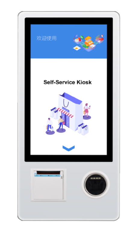 CODESOFT SSK-200 Self Service Kiosk Terminal - cps