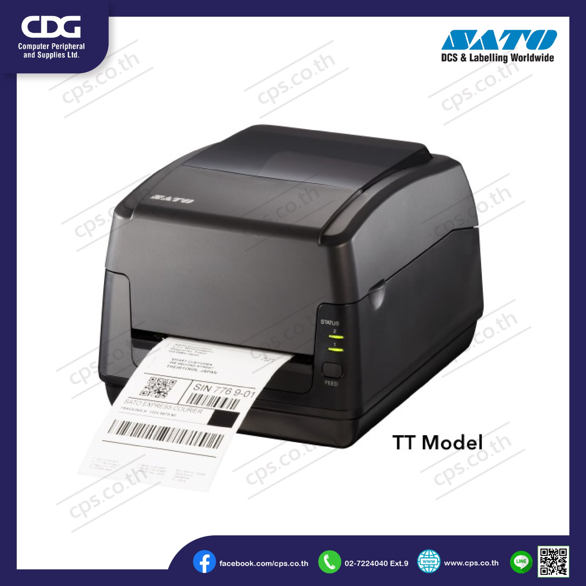 เครื่องพิมพ์บาร์โค้ด SATO WS4 Printer Series - cps