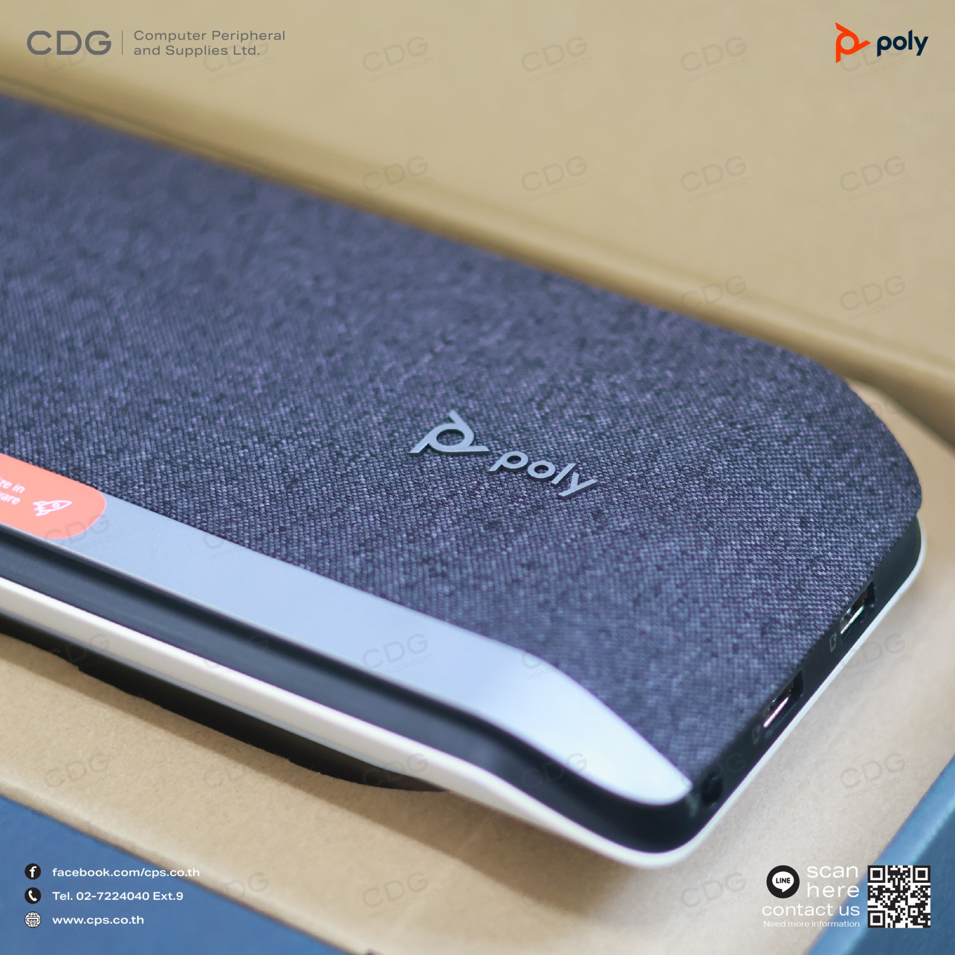 สปีกเกอร์โฟนอัจฉริยะ Smart Speakerphone Poly Sync 60 - cps