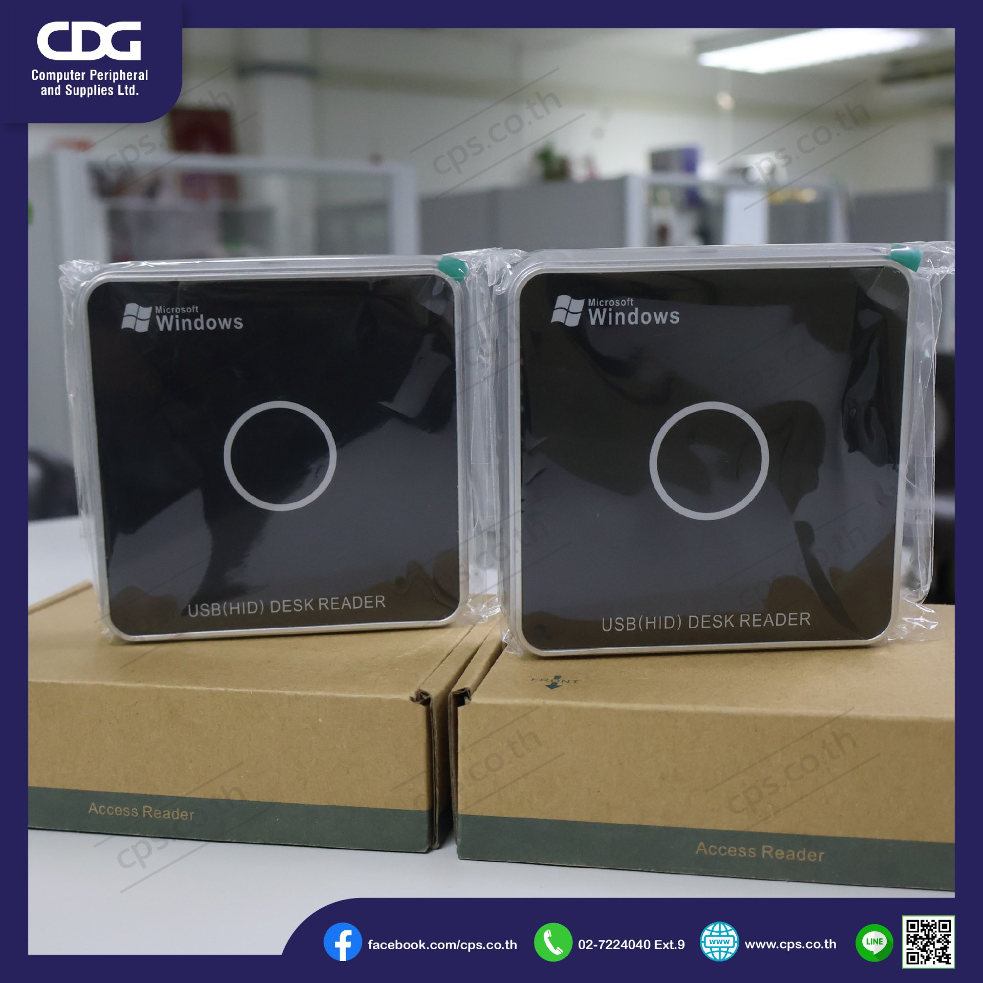 Desktop RFID Reader UD-18 UHF RFID Desktop Reader - cps