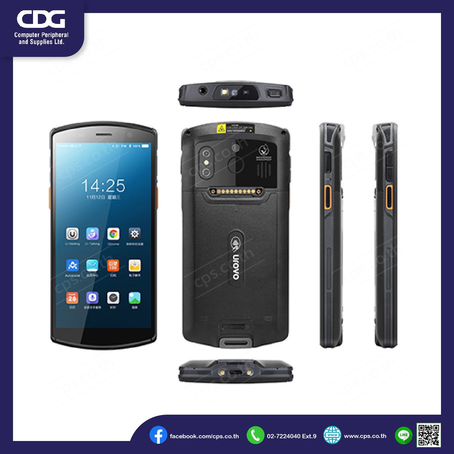 Enterprise Smart Mobile Computer Urovo รุ่น DT50Q - cps