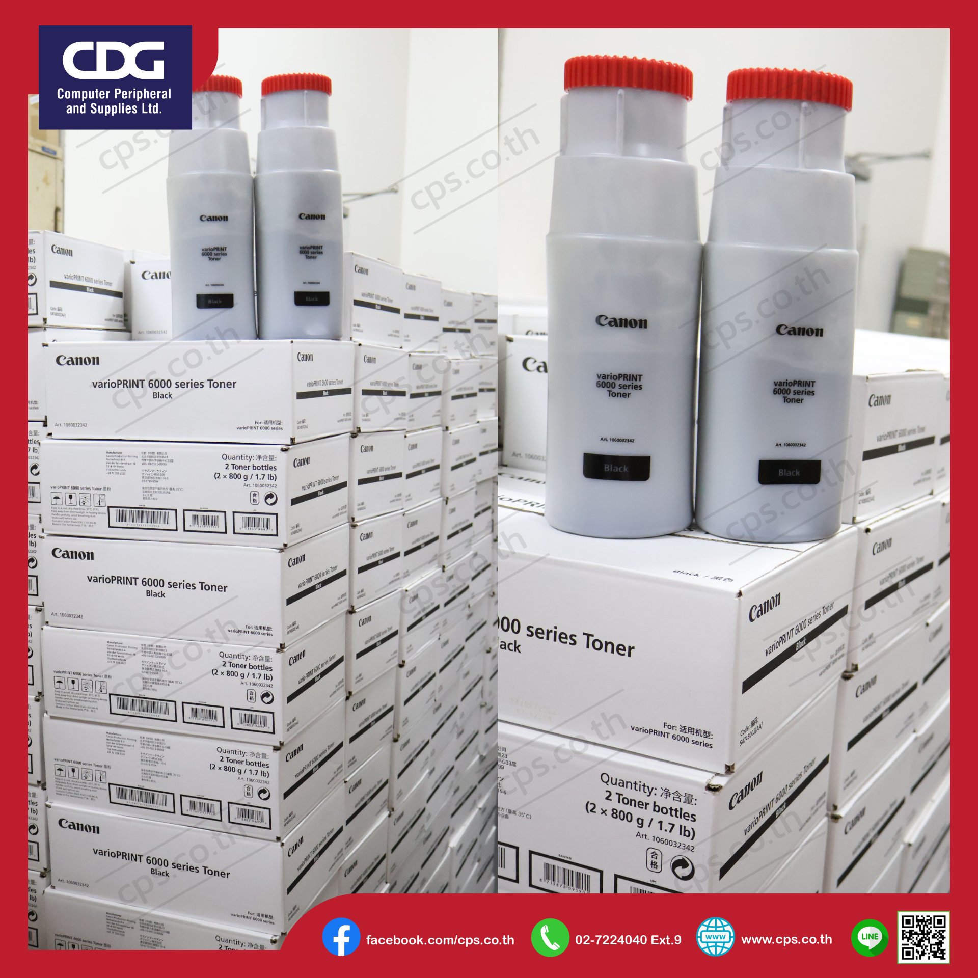 หมึกพิมพ์ Canon and OCE VarioPrint 6000 Series Toner Black - cps
