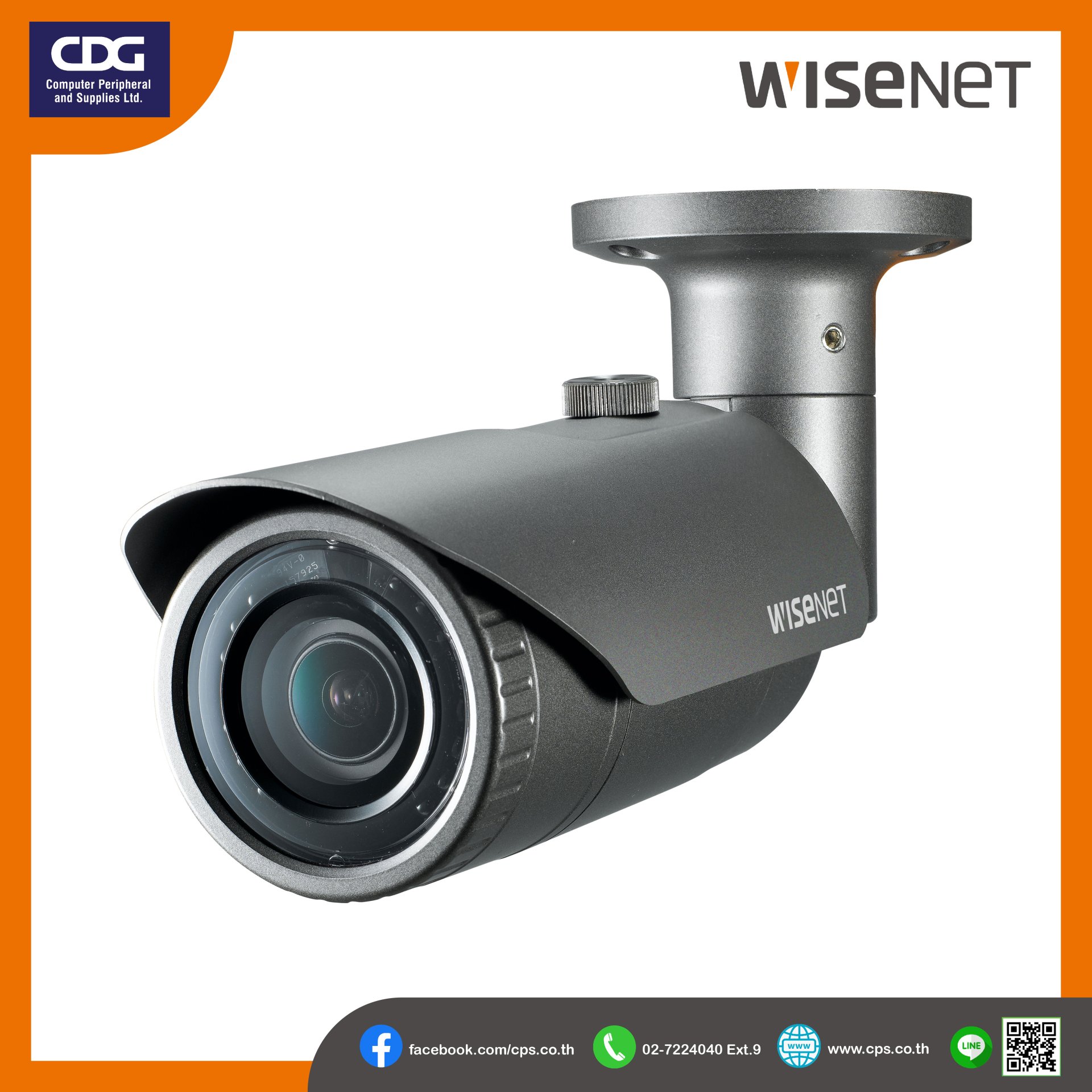 WISENET QNO-6072R 2M H.265 NW IR Bullet Camera - cps