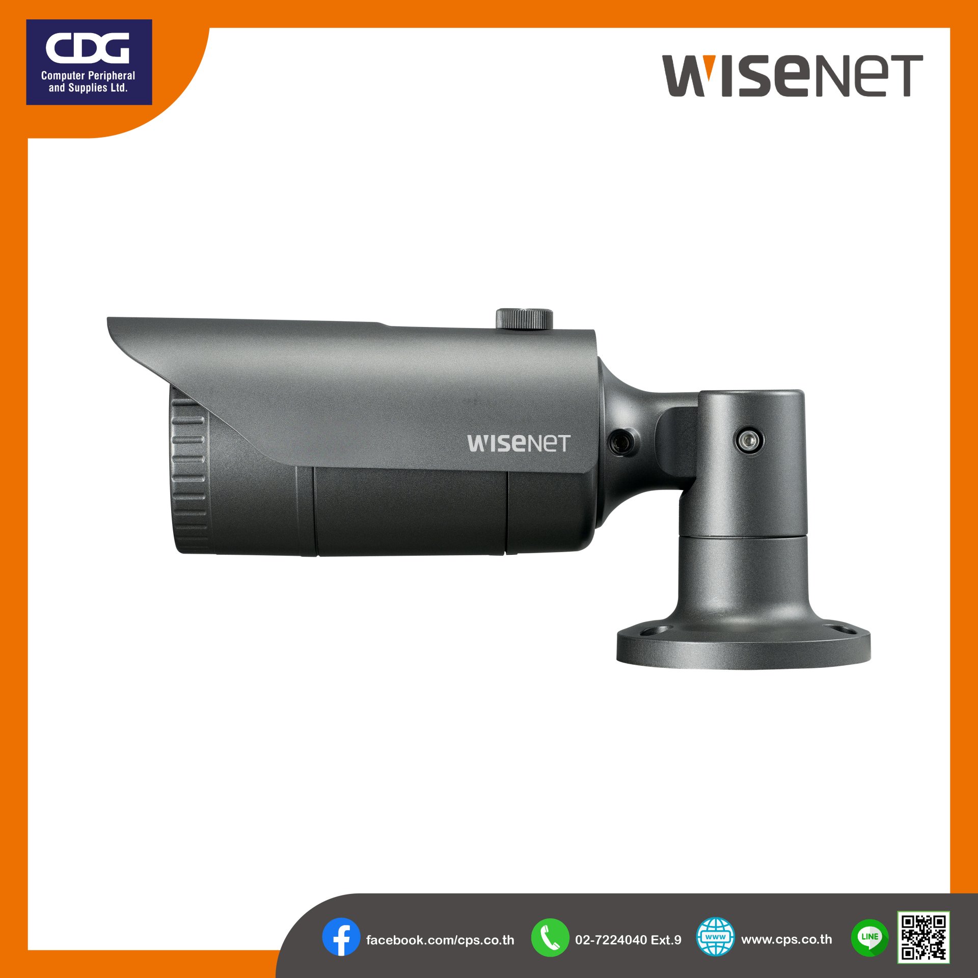 WISENET QNO-6072R 2M H.265 NW IR Bullet Camera - cps