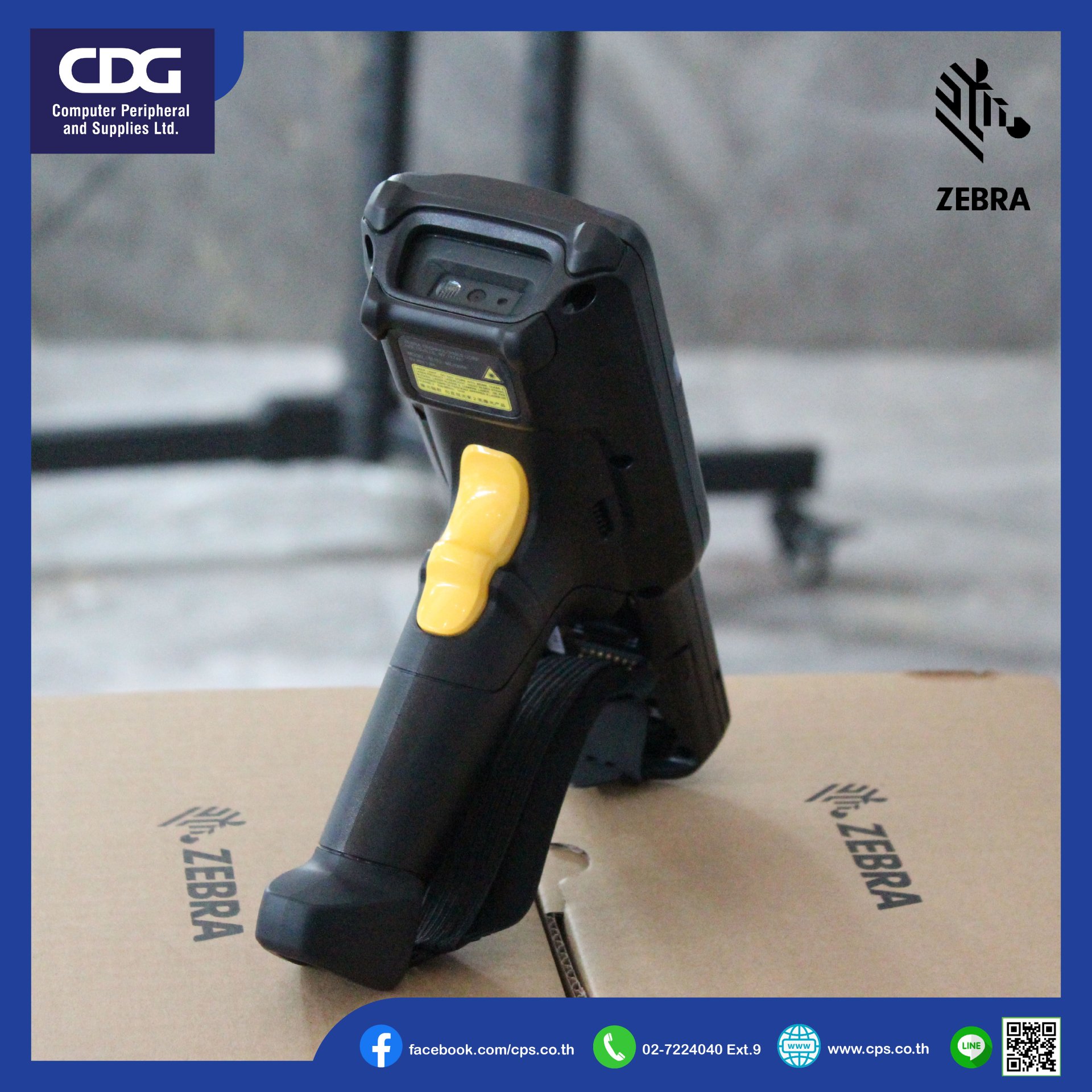 Zebra รุ่น MC330M Mobile Computer เครื่องอ่านบาร์โค้ดพกพา - cps