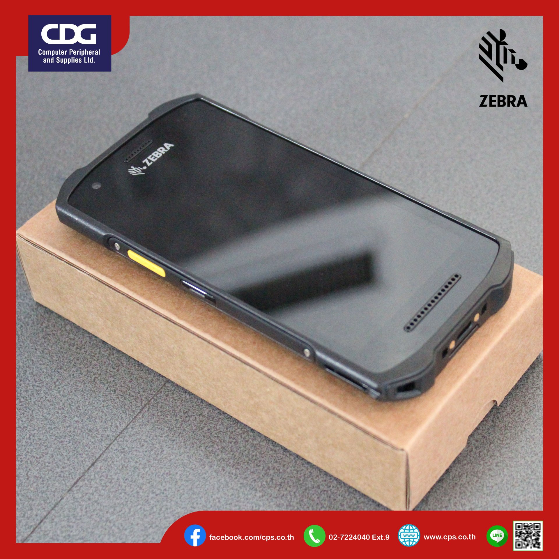 Zebra TC26BK Mobile Computer (Touch Computer) - cps