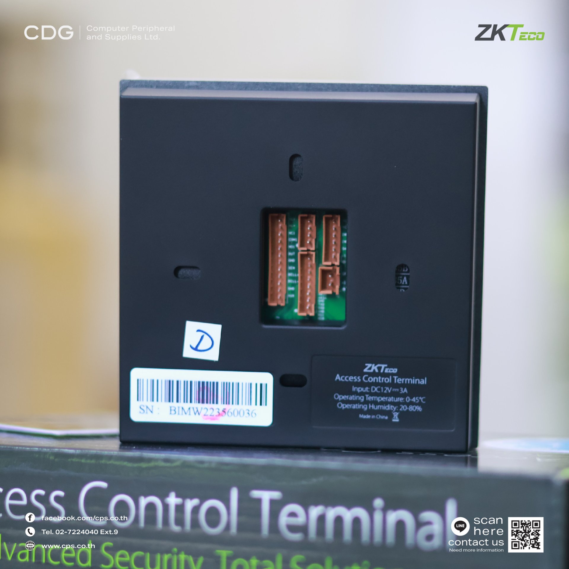 ZKTeco SF400 Fingerprint Standalone Access Control - cps