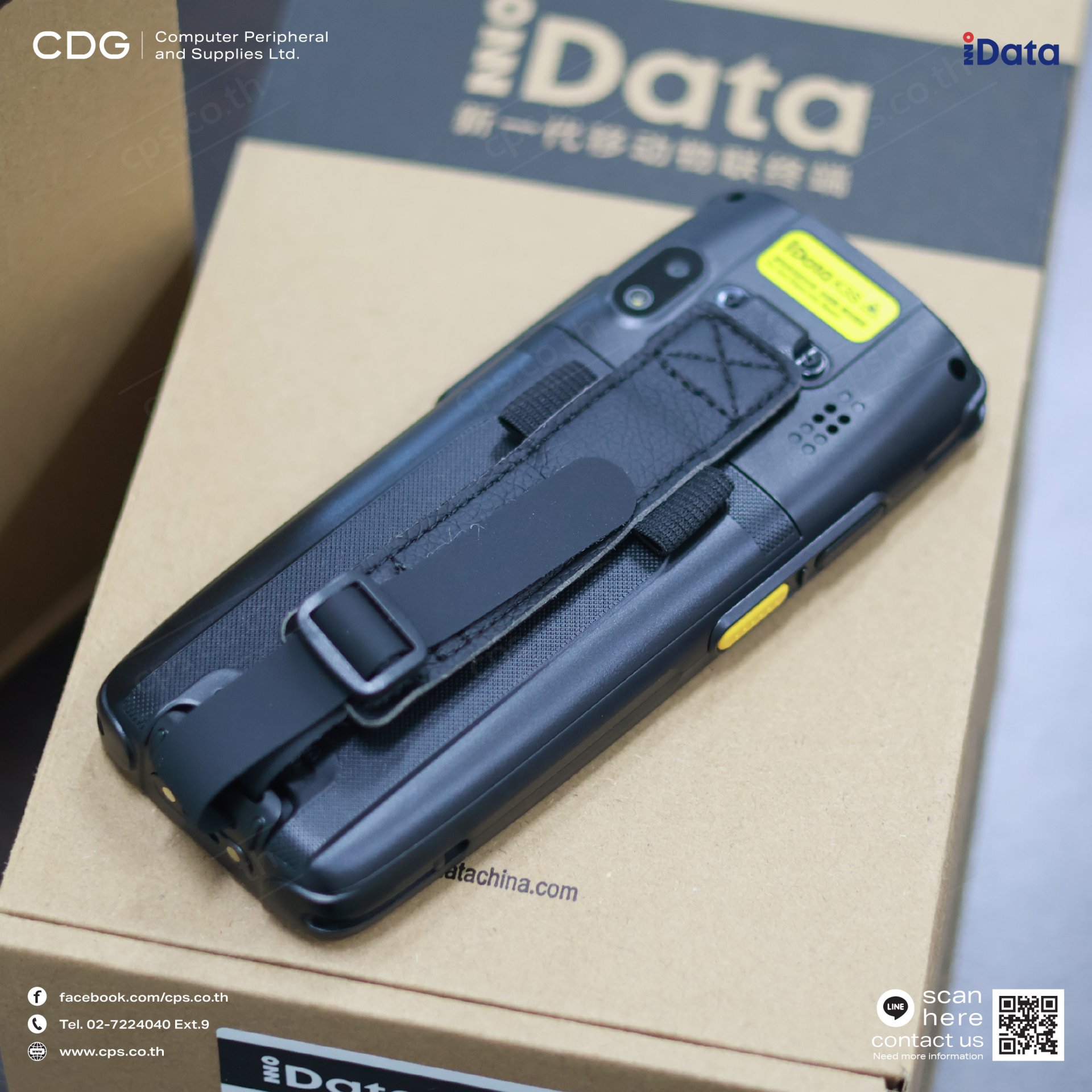 iData K3S Android Mobile Computer (Portable Mobile Scanner) - cps