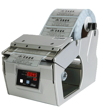 Label Combi-100 - cps