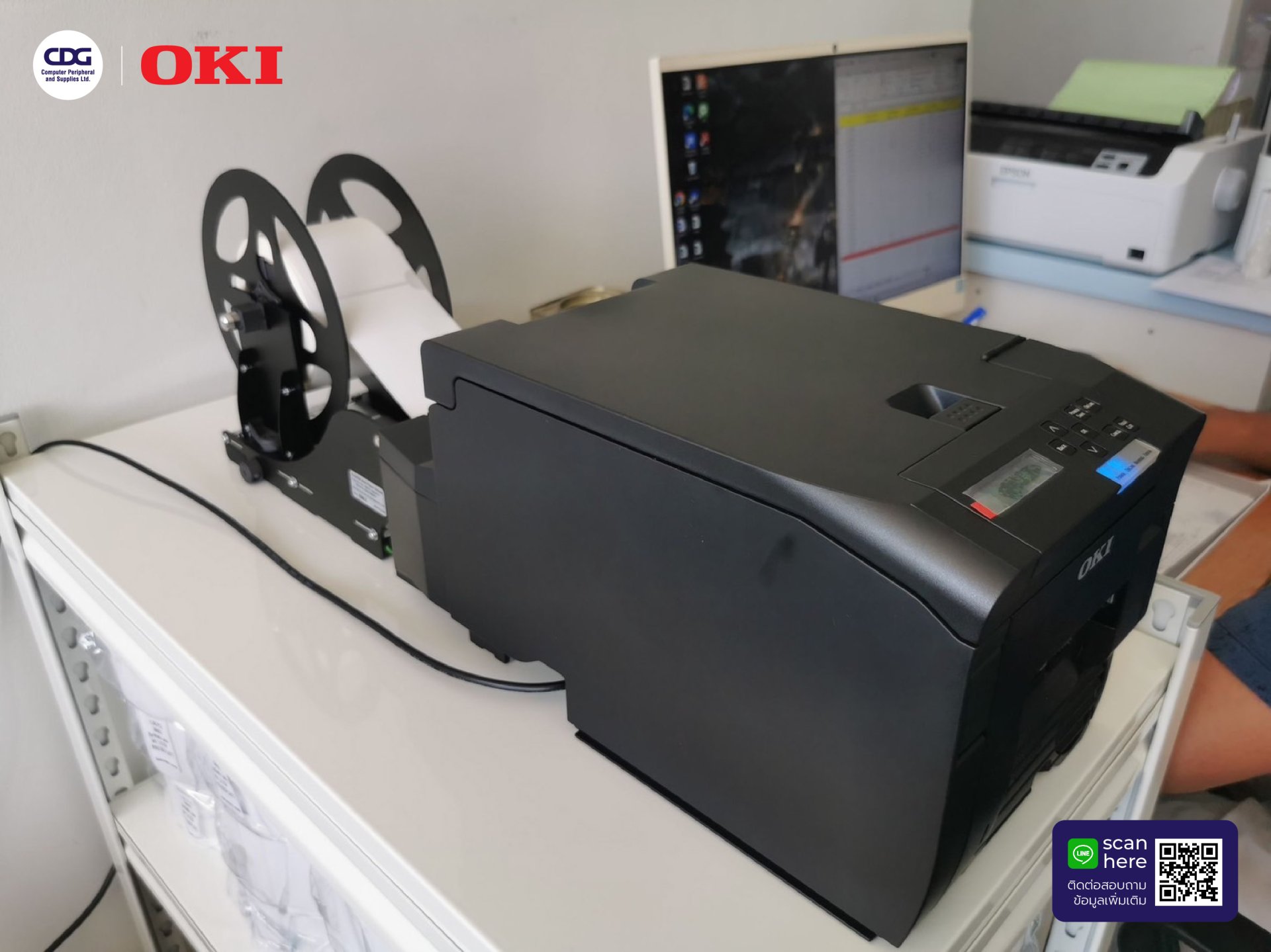 เครื่องพิมพ์ฉลากสี OKI รุ่น Pro 330S - cps