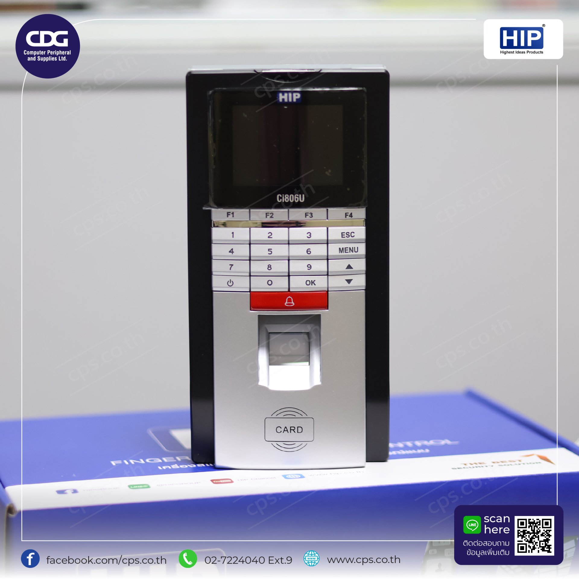 Fingerprint Scanner Finger Scan HIP Model CI806U - cps