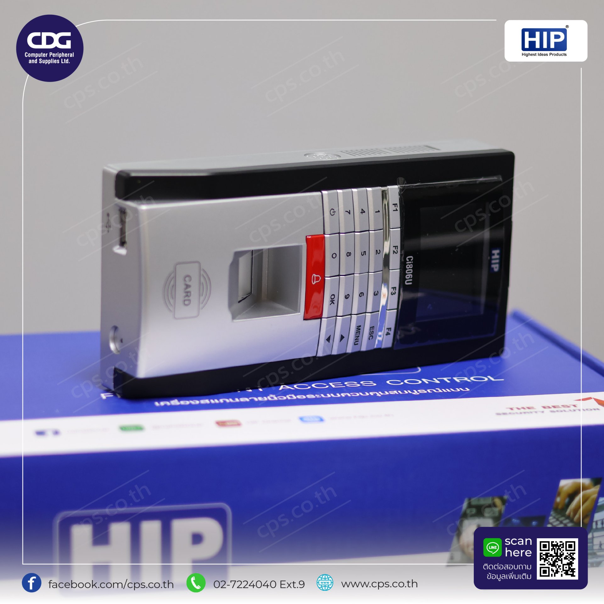 Fingerprint Scanner Finger Scan HIP Model CI806U - cps
