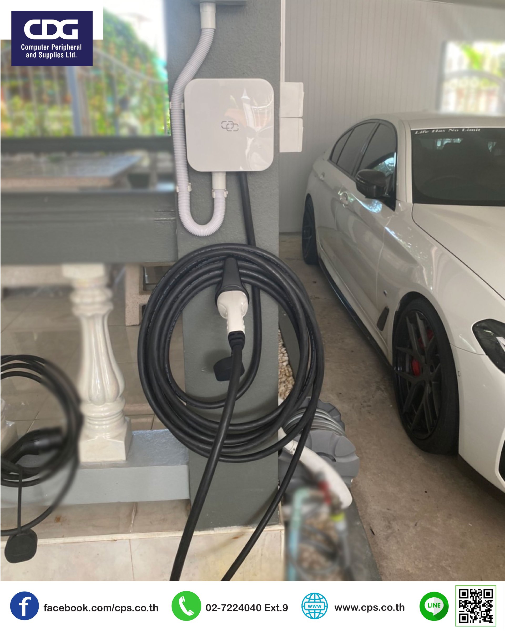 Type 2 to Type 2 32A Single Phase EV Charging Cable (Length 10 M.) - cps