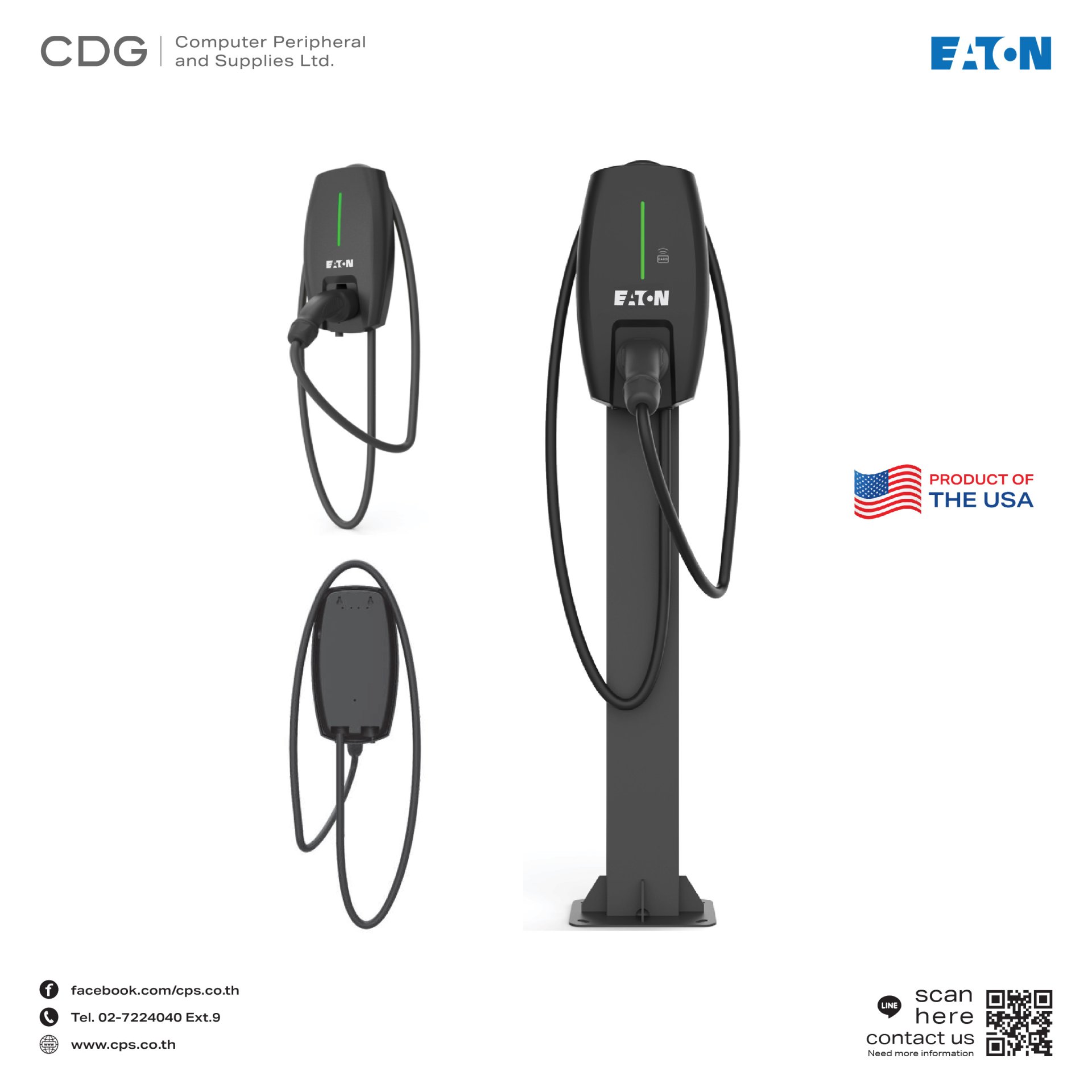 Eaton Power Xpert EVX Smart Home Charger 7kW/32A - cps