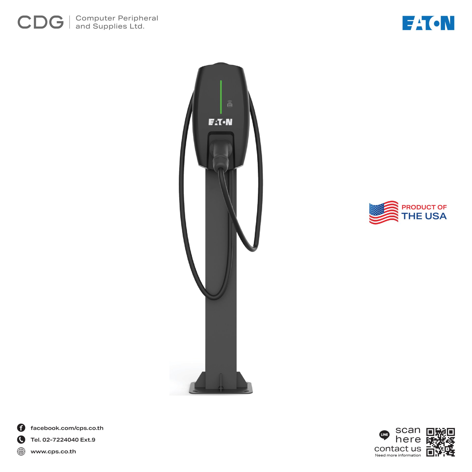 Eaton Power Xpert EVX Smart Home Charger 7kW/32A - cps