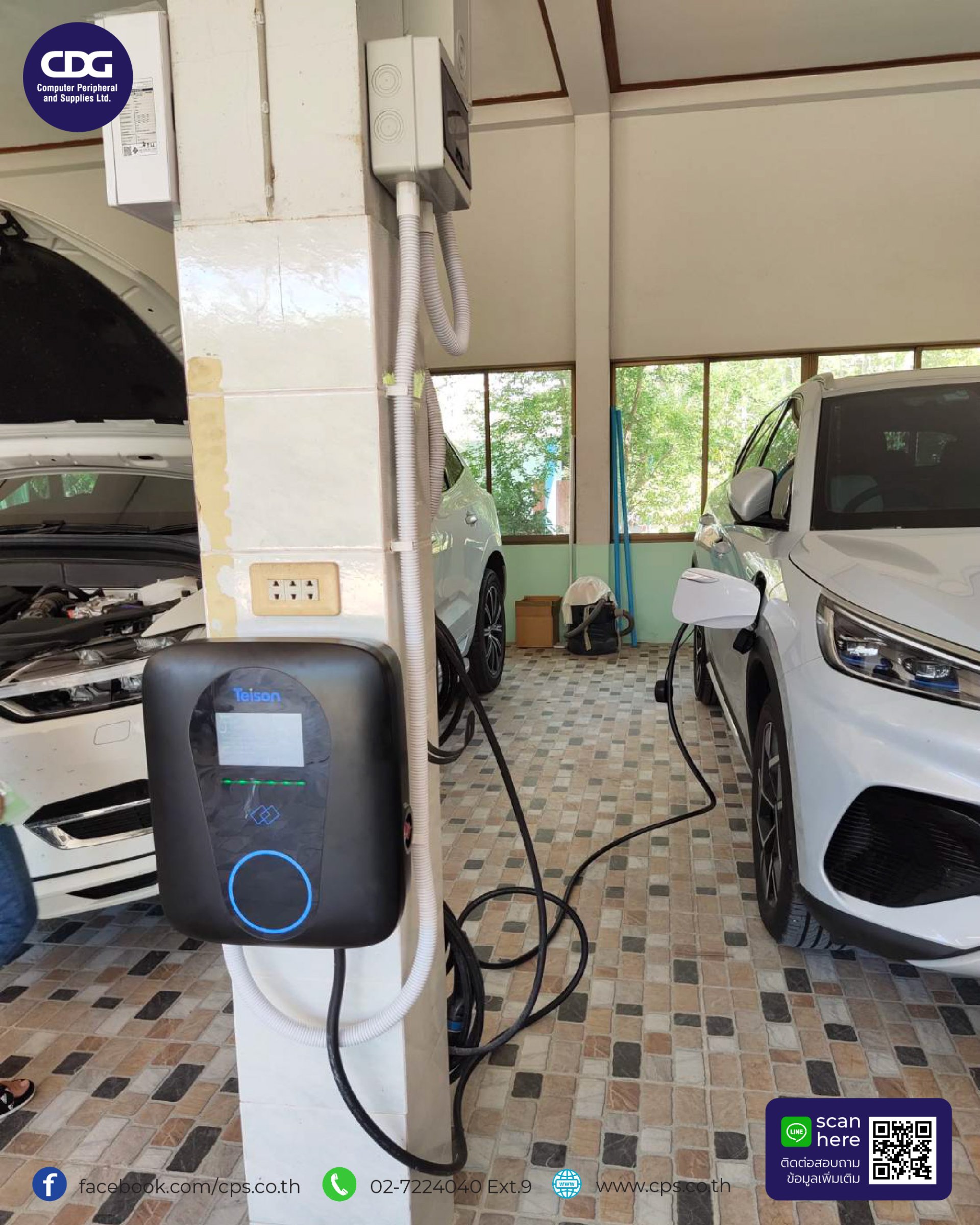 ผลงานการติดตั้งเครื่องชาร์จรถยนต์ไฟฟ้า(EV Charger) - cps