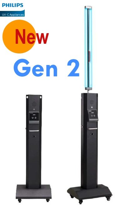 ใหม่ล่าสุด!!!...Philips 1 Arm UV-C Trolley Gen2 (แบบแขนเดี่ยว) - cps