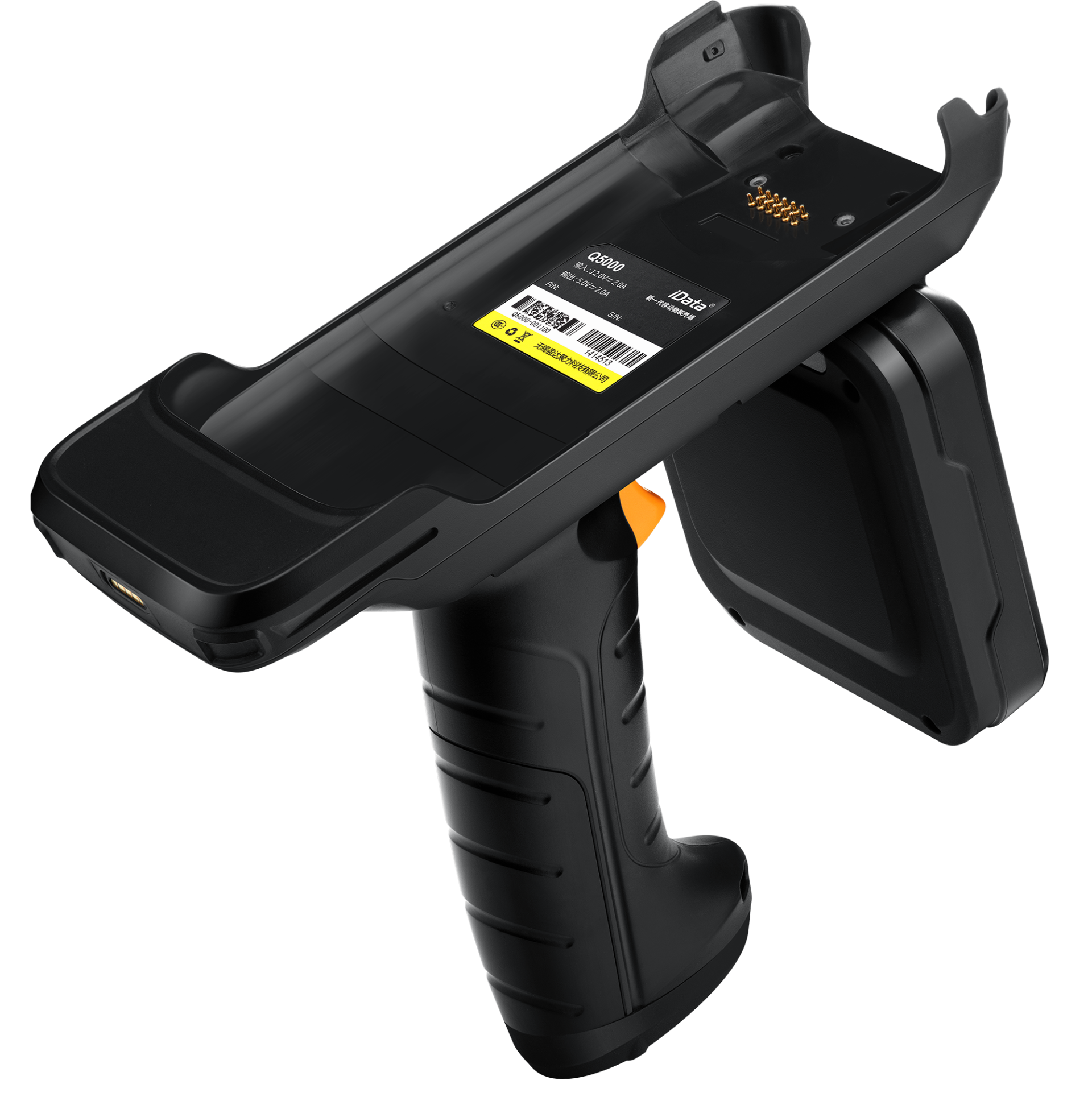 เครื่องสแกนบาร์โค้ด iData 50 UHF Mobile Computer 5G Wi-Fi - cps