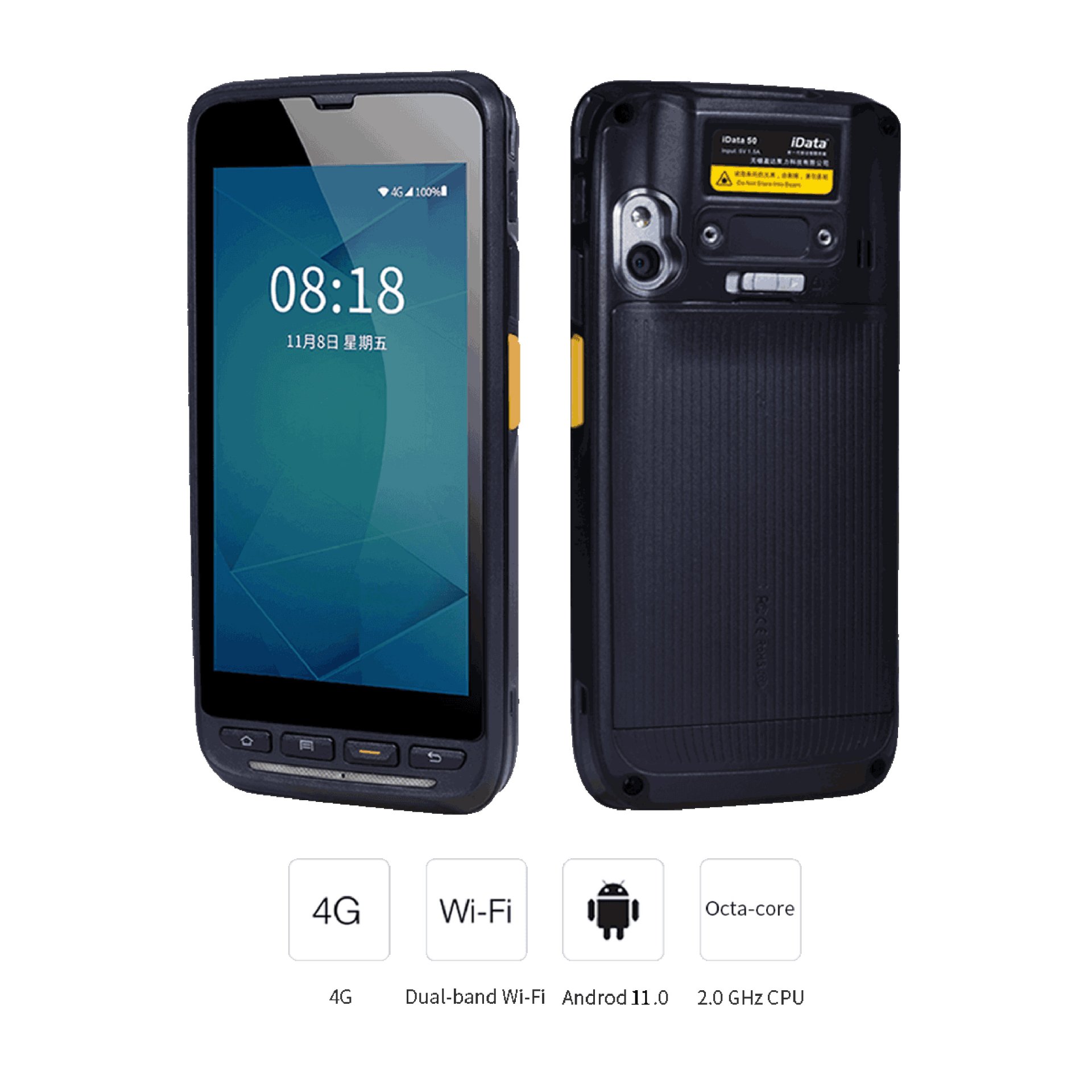 iData 50P Android touch control terminal Mobile Computer - cps