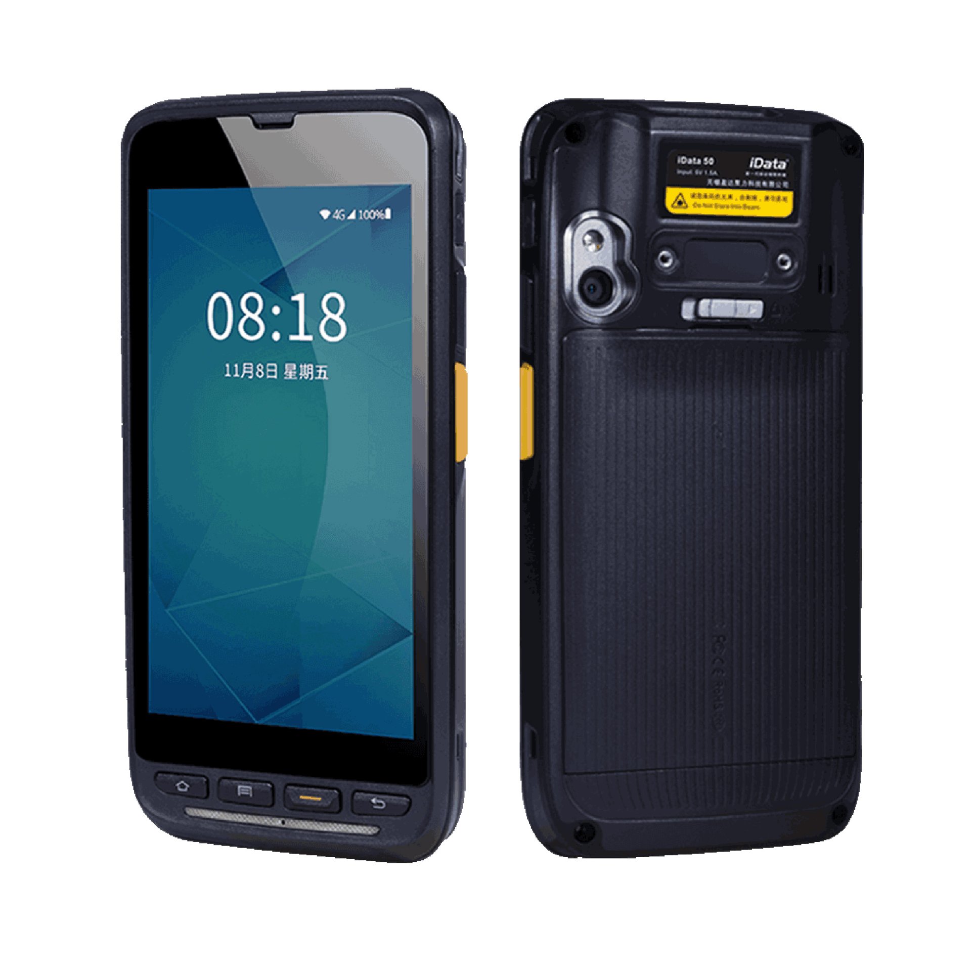 iData 50P Android touch control terminal Mobile Computer - cps