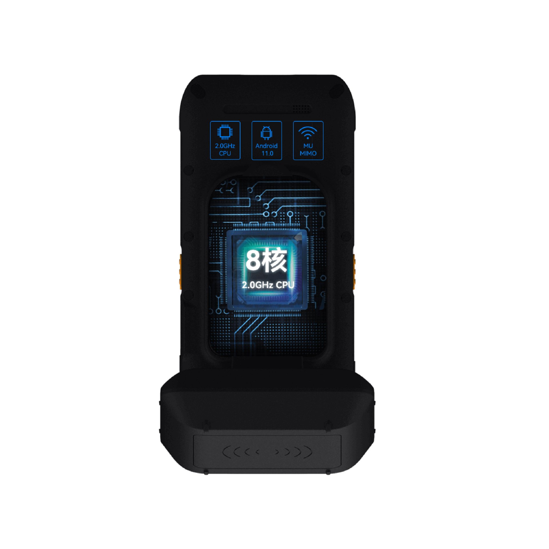 iData T2 UHF Mobile Computer 5G high performance - cps