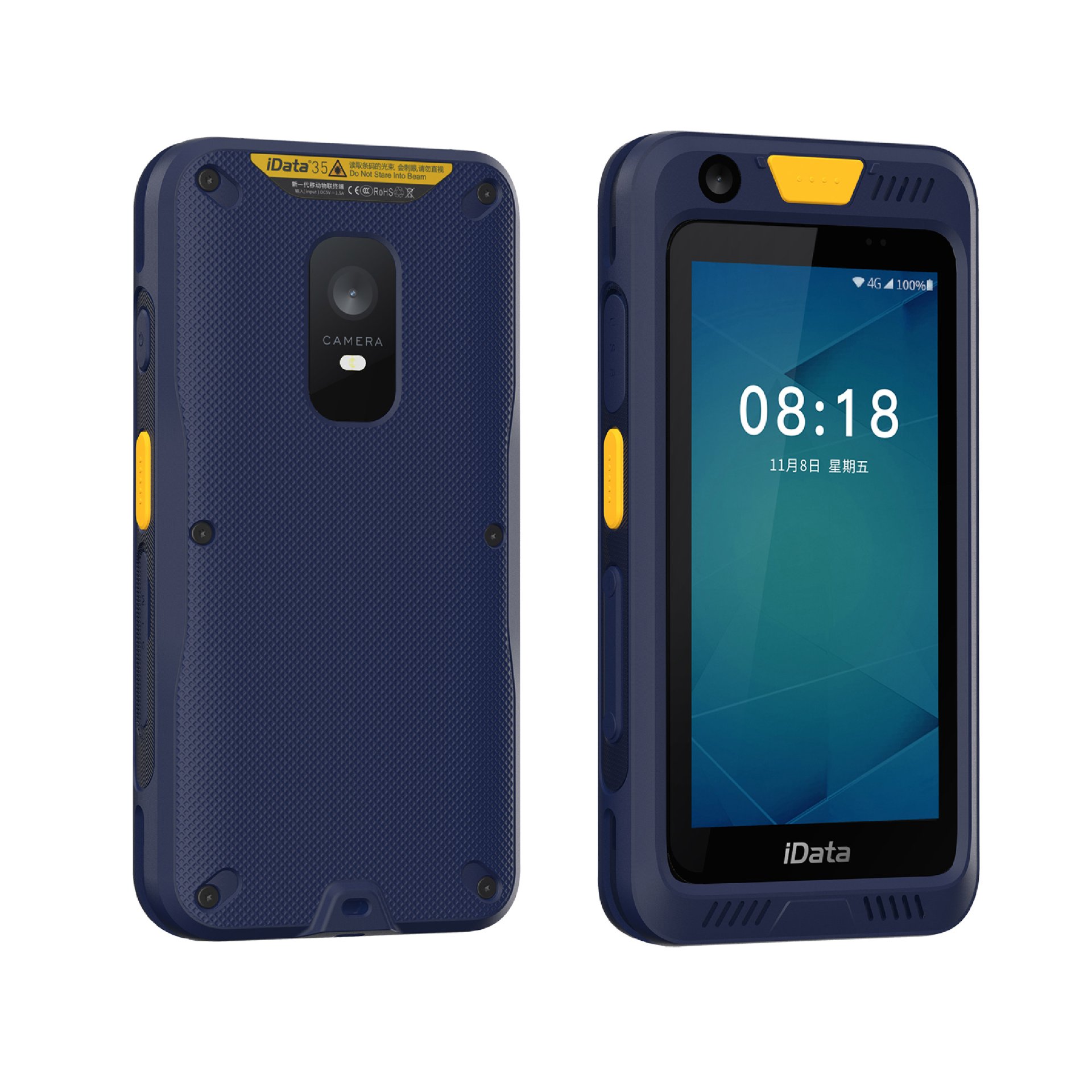 iData i2 Mobile Terminal Barcode Scanner - cps