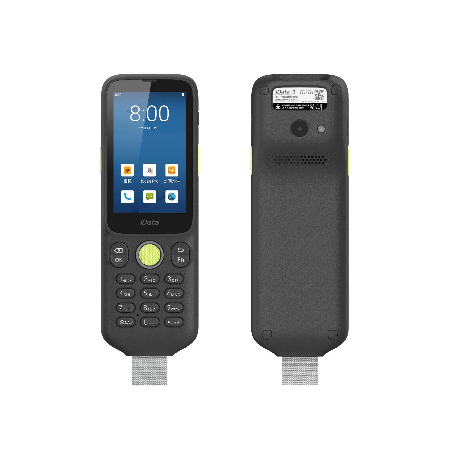 iData i3 Mobile Computer Lightweight smart terminal - cps