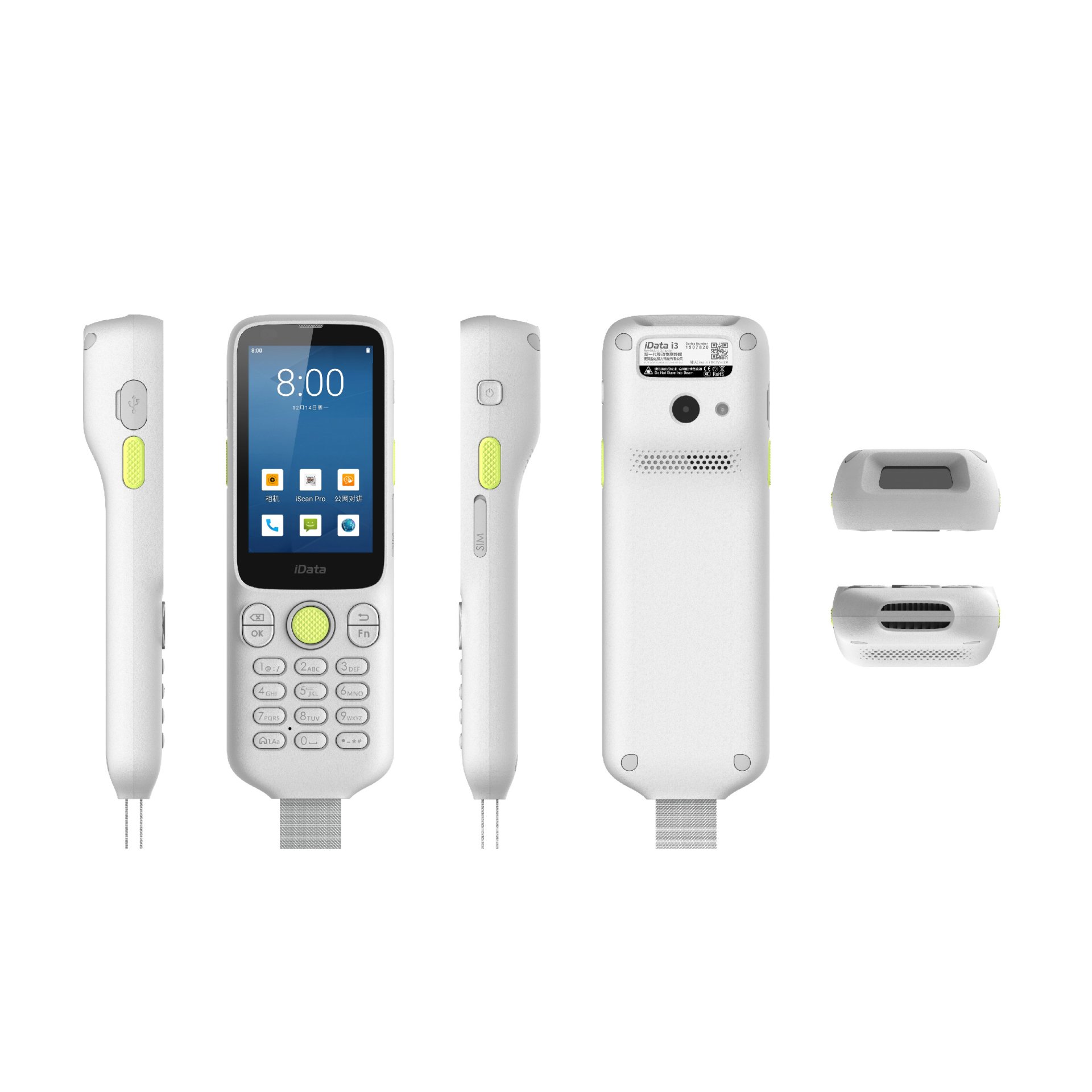 iData i3 Mobile Computer Lightweight smart terminal - cps