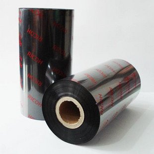 Ribbon Ricoh B110A - cps