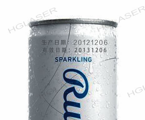 Fiber Laser Marking - codeex