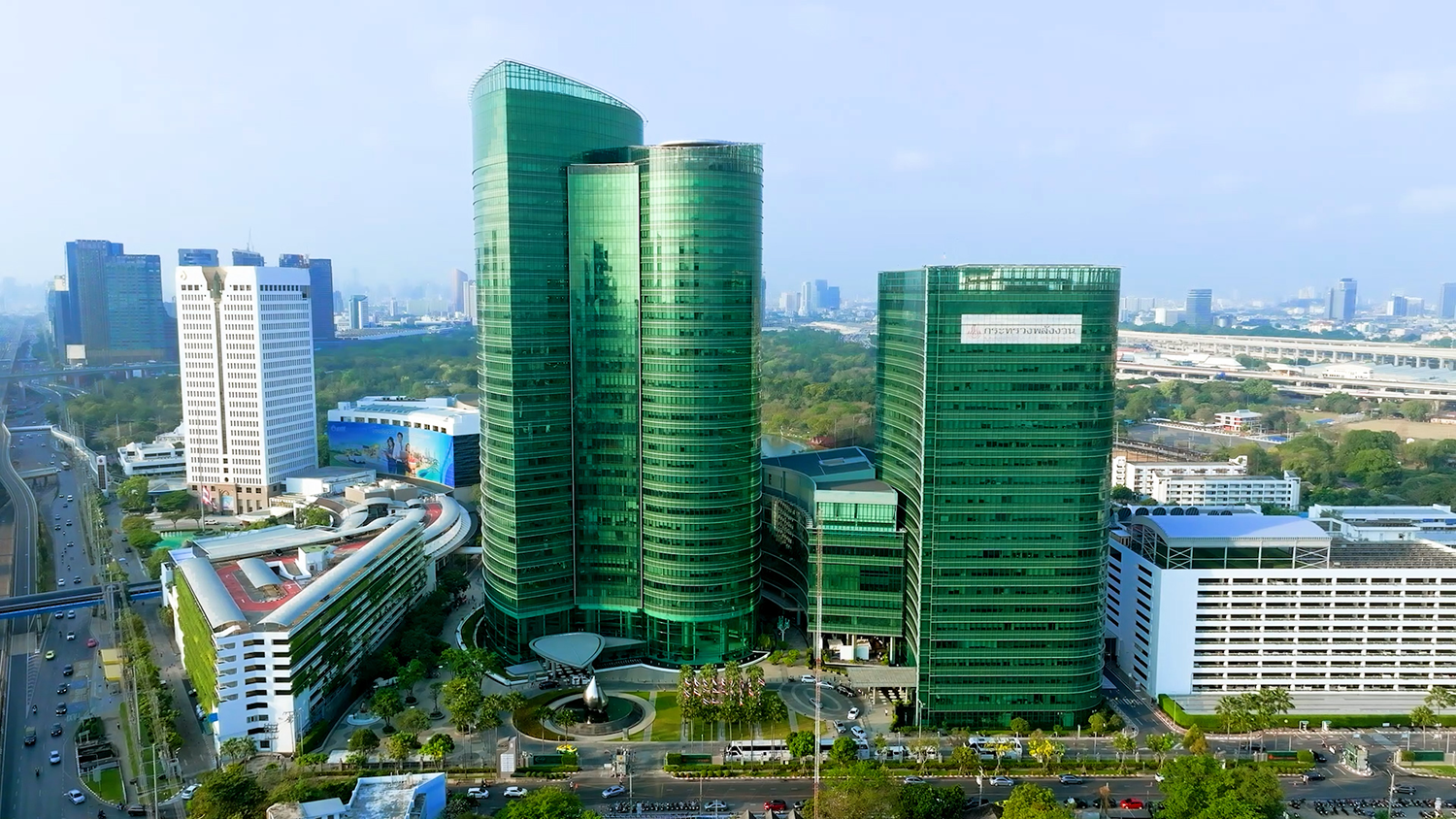 IT Infrastructure Solutions
