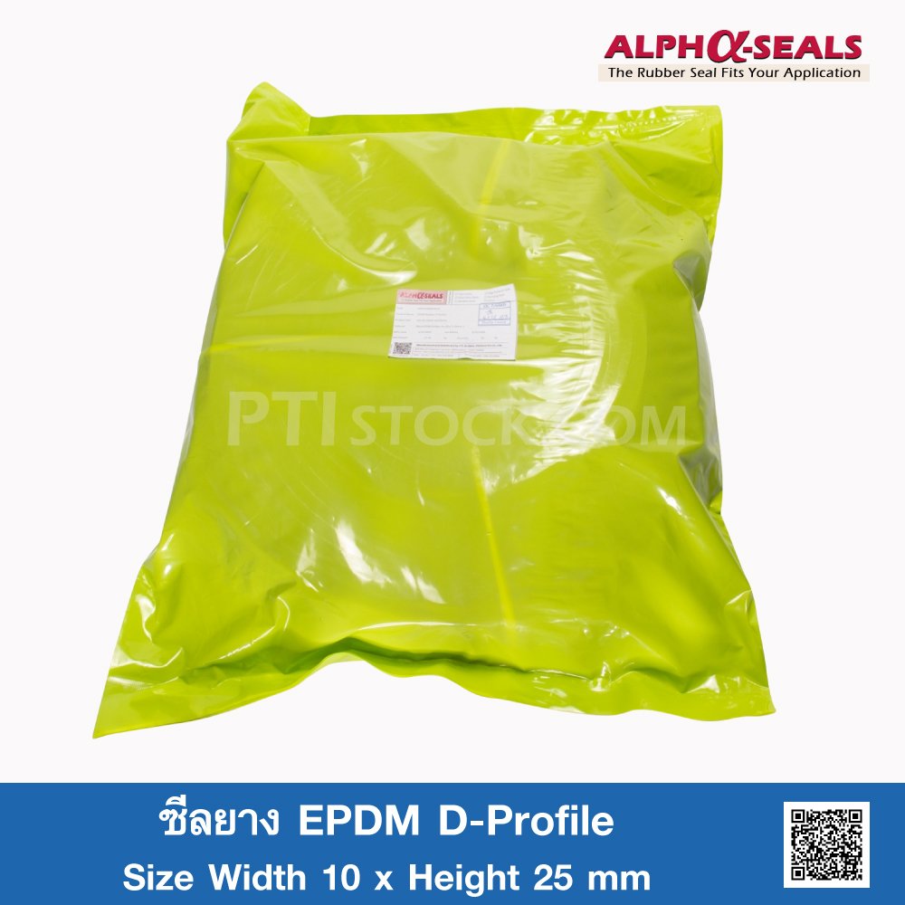EPDM Rubber D-Profile 10x25mm Tel : 0-2257-7145 - ptistock