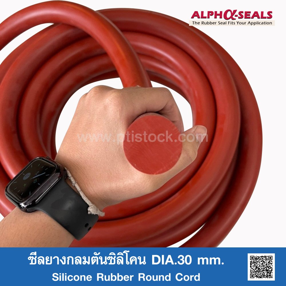 Silicone Rubber Round Cord DIA.30 mm - ptistock