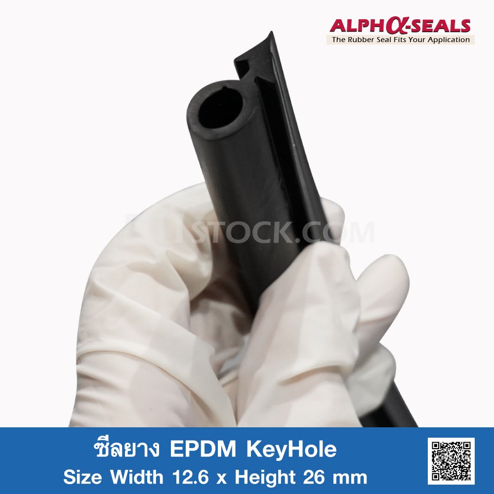 EPDM KeyHole Rubber Seals 12.6 x 26mm - ptistock