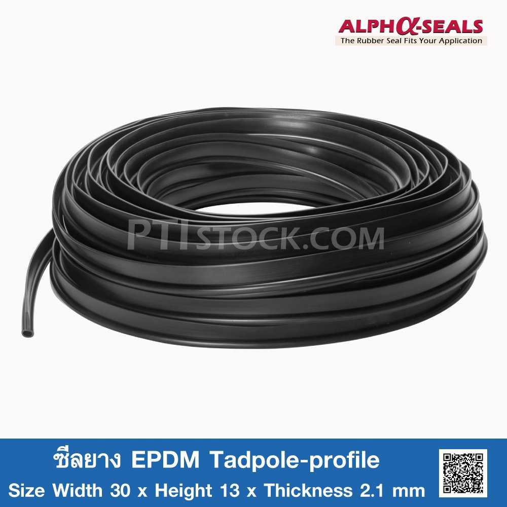 EPDM Tadpole-profile Rubber Seals 30 x 13mm - ptistock