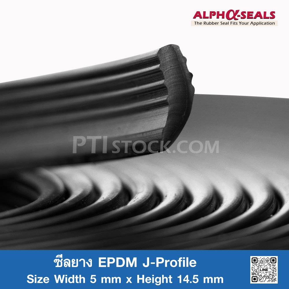 EPDM Rubber Seal J-Profile - ptistock