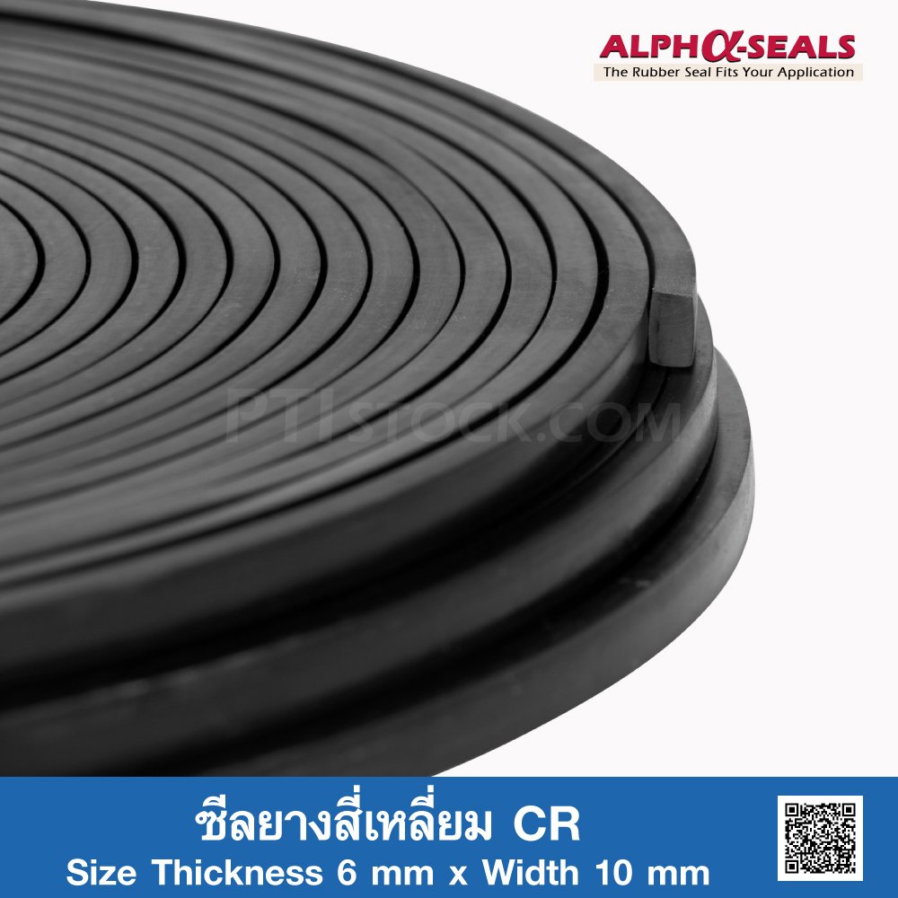 CR Rubber Square Cord 6x10mm Tel : 0-2257-7145 - ptistock